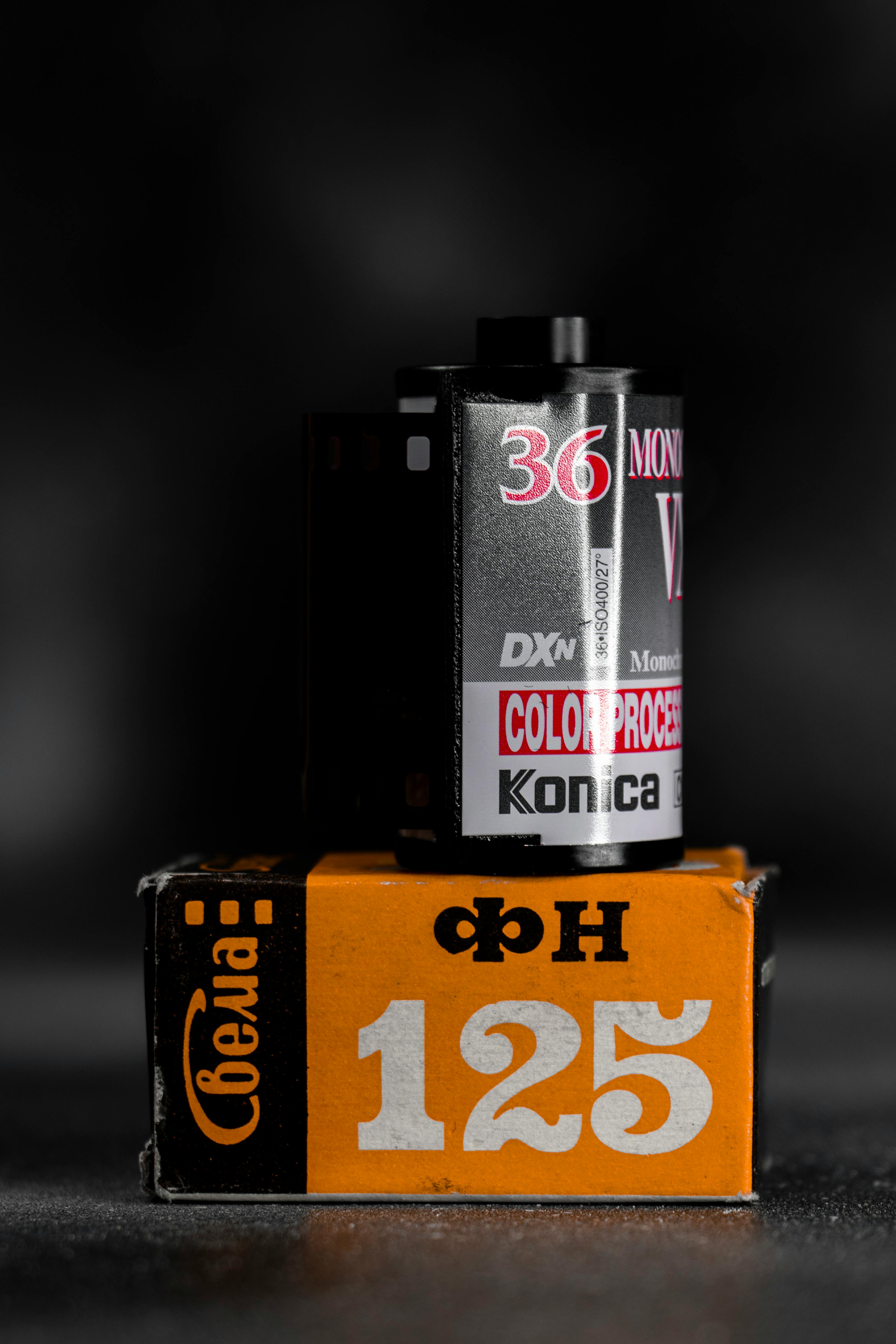 Radioactive Photos, Download The BEST Free Radioactive Stock Photos ...