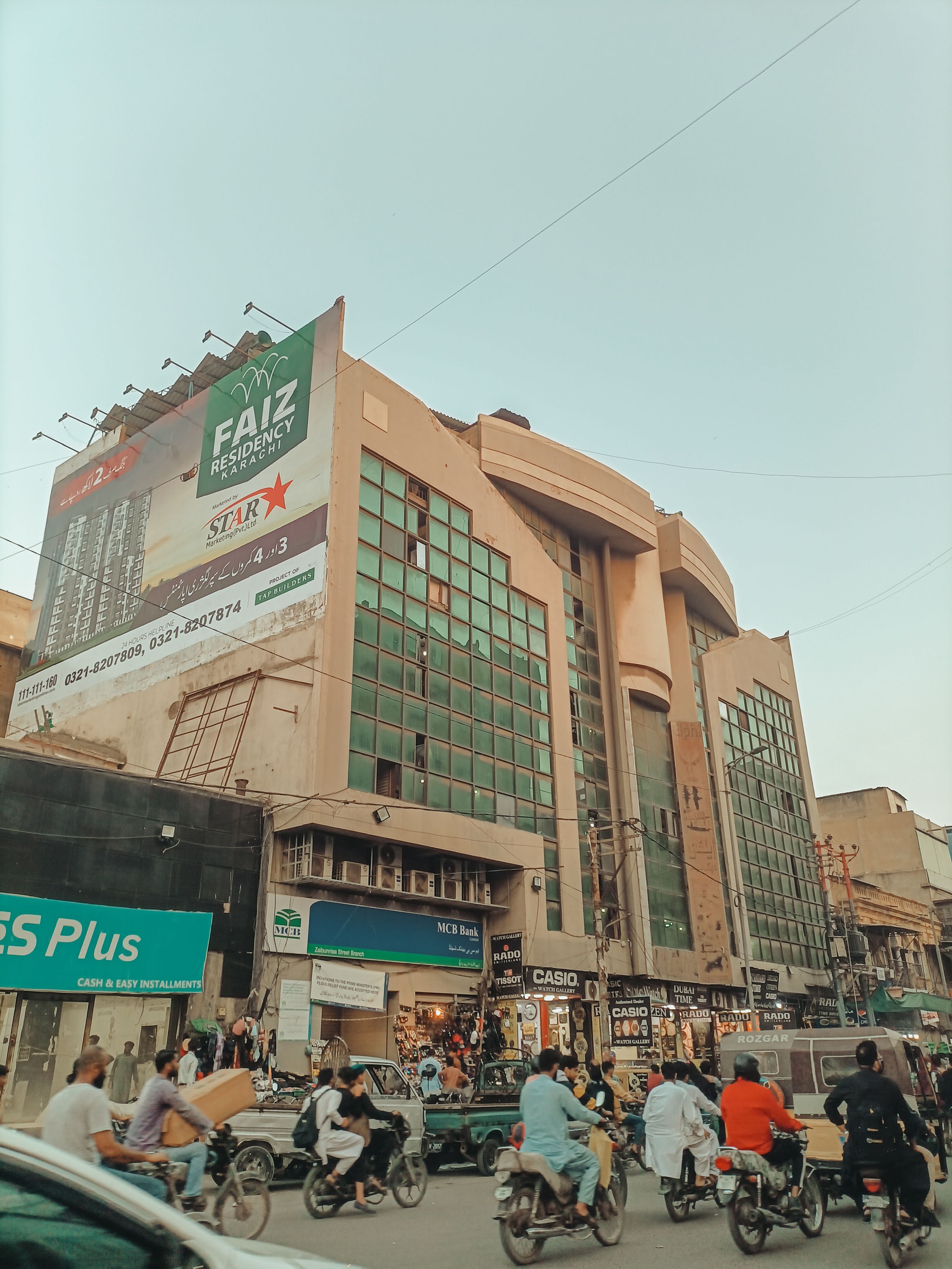 Karum Shopping Mall inside, Ankara, Turkey · Free Stock Photo