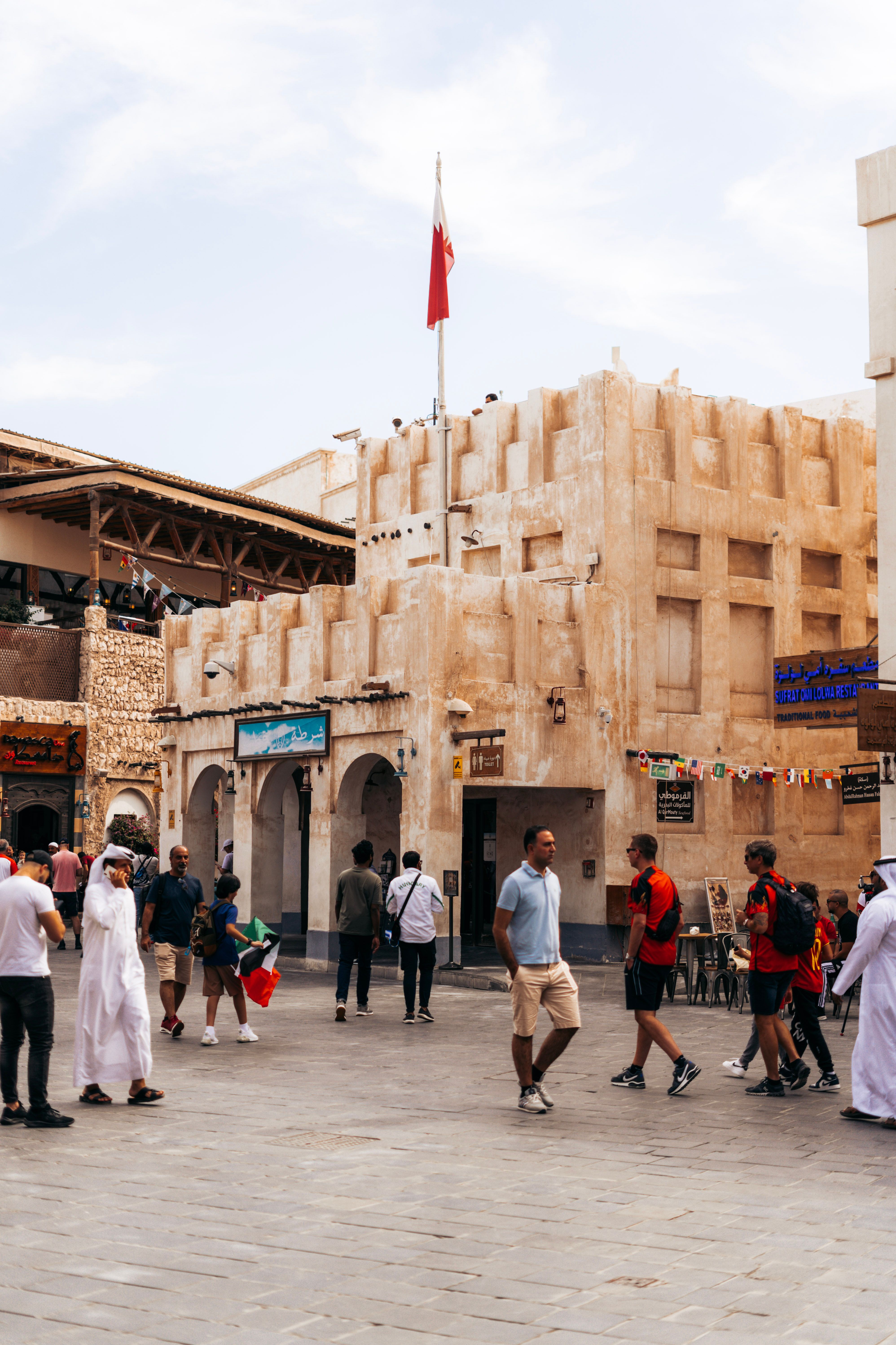 Doha Photos, Download The BEST Free Doha Stock Photos & HD Images