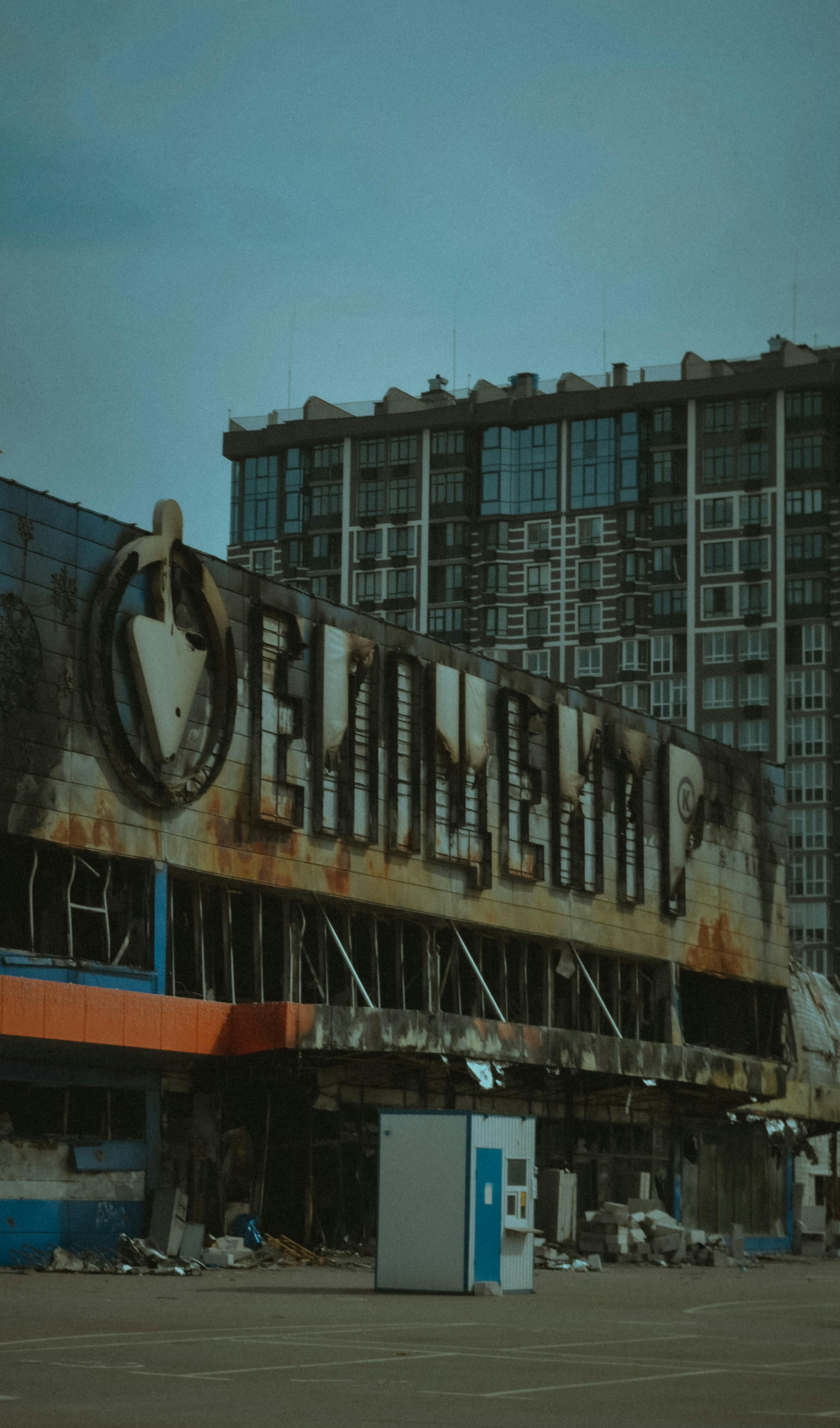 Abandoned and Destroyed Shopping Mall · Free Stock Photo