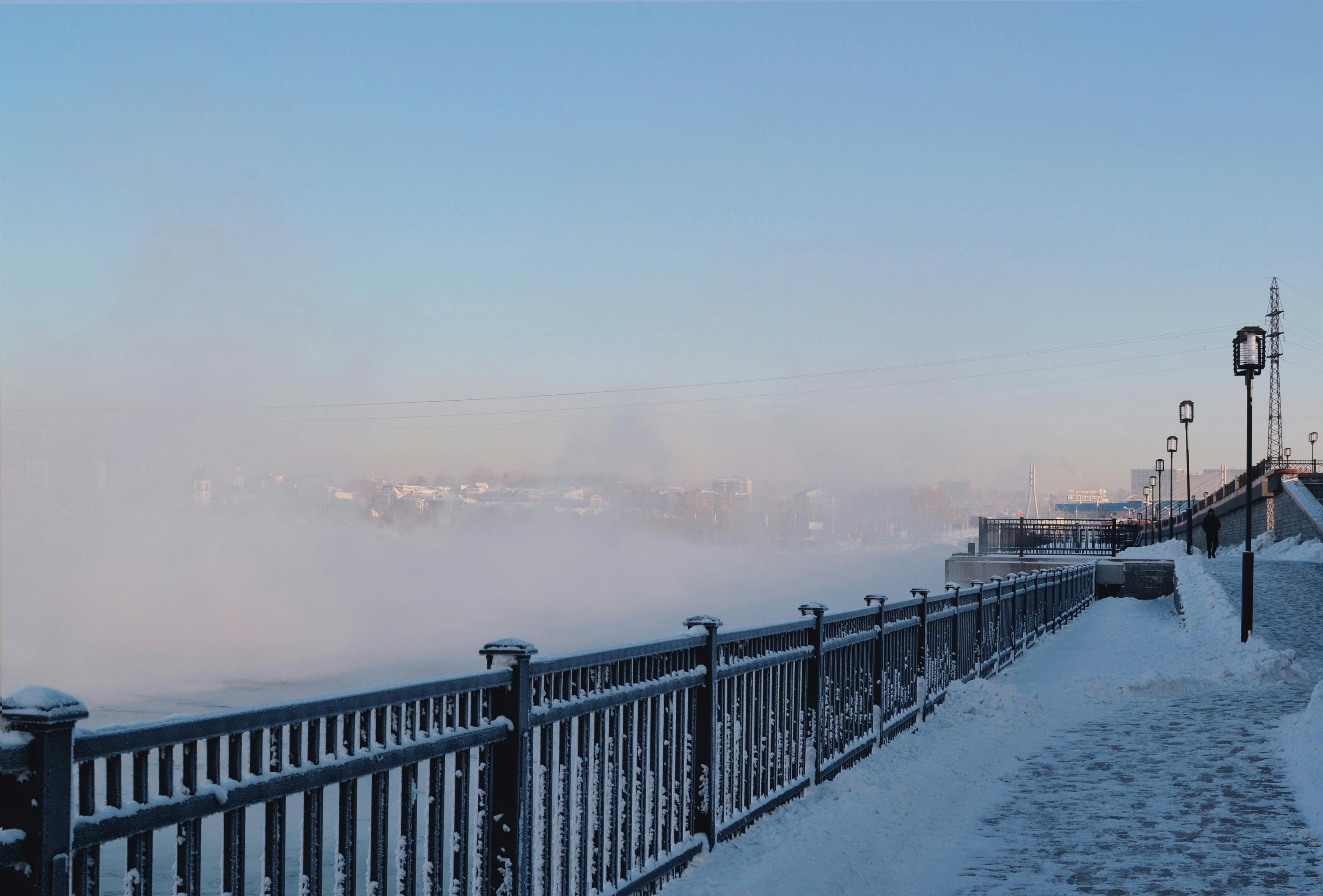 Pens Si Fog Photos, Download The BEST Free Pens Si Fog Stock Photos ...