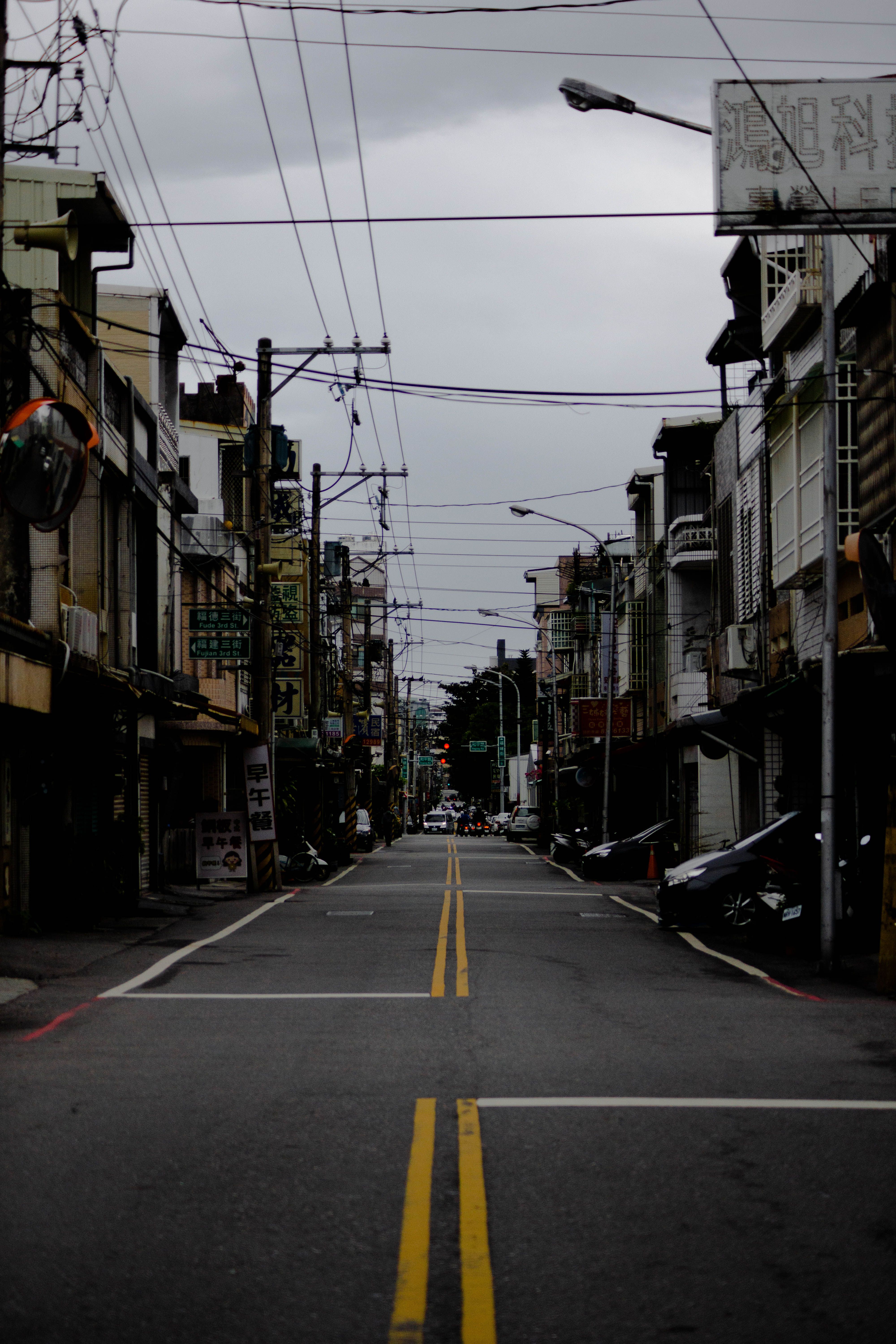 An Empty Road in a City · Free Stock Photo