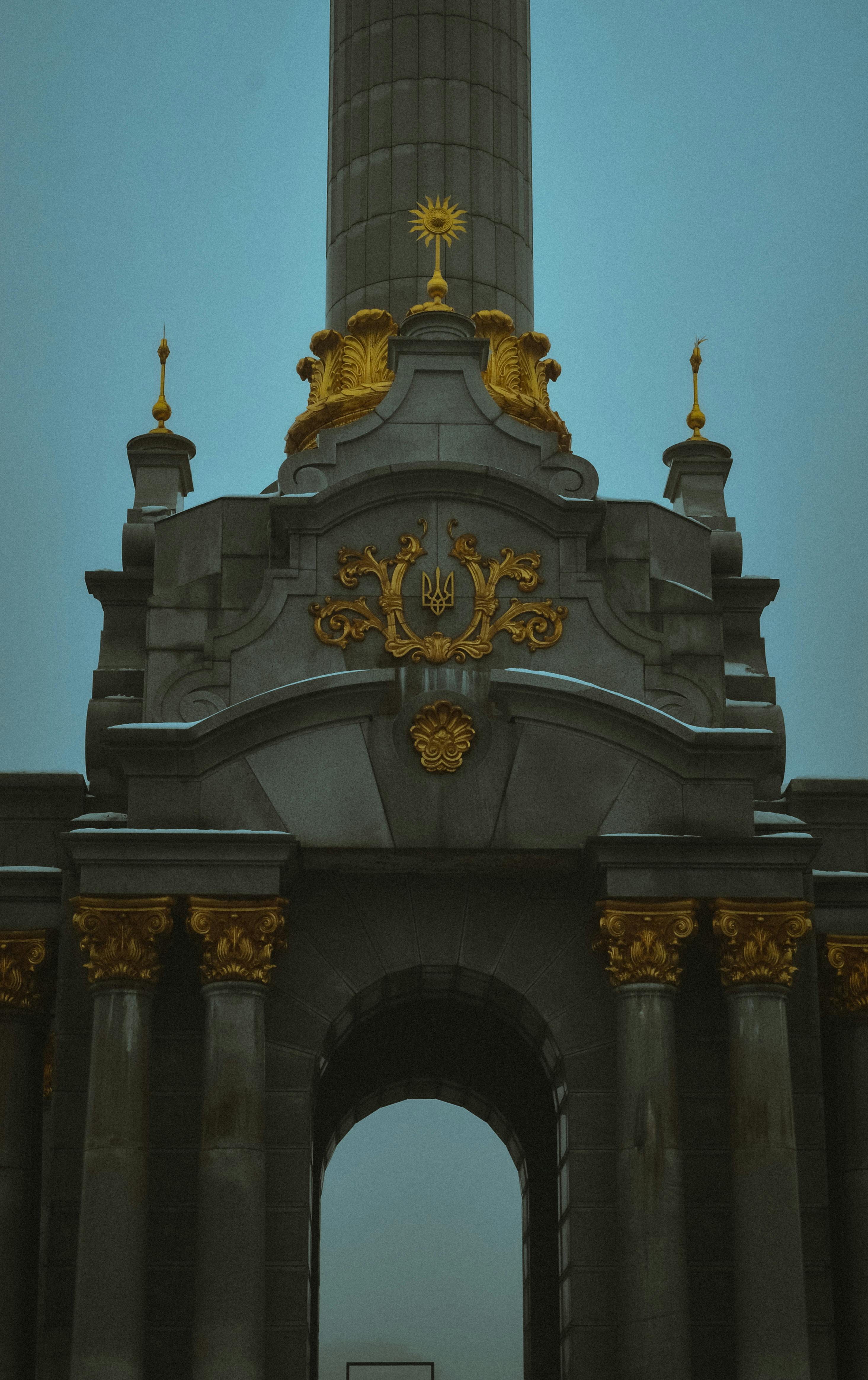 Independence Arch Photos, Download The BEST Free Independence Arch ...