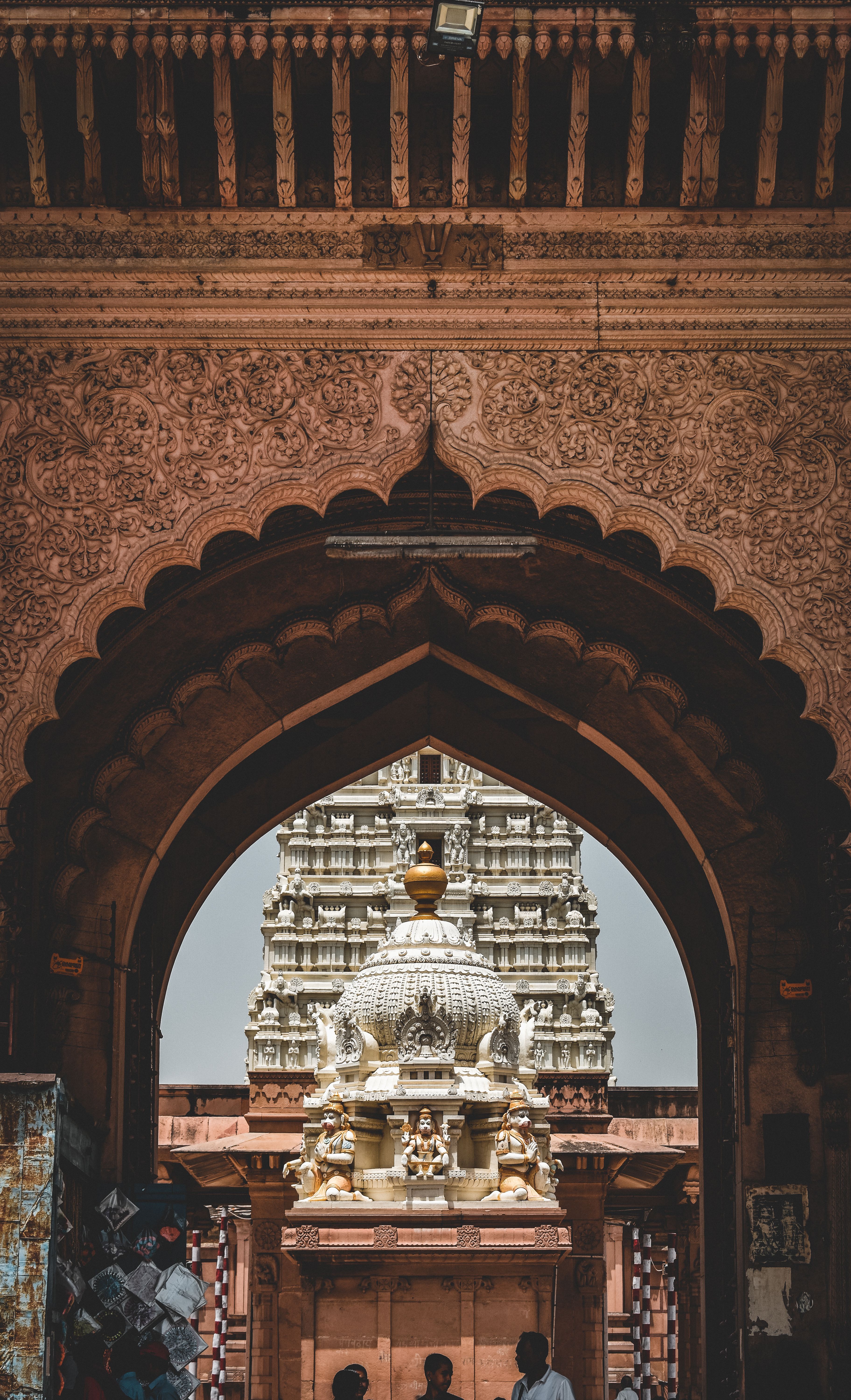 Nidhivan Vrindavan Photos, Download The BEST Free Nidhivan Vrindavan ...