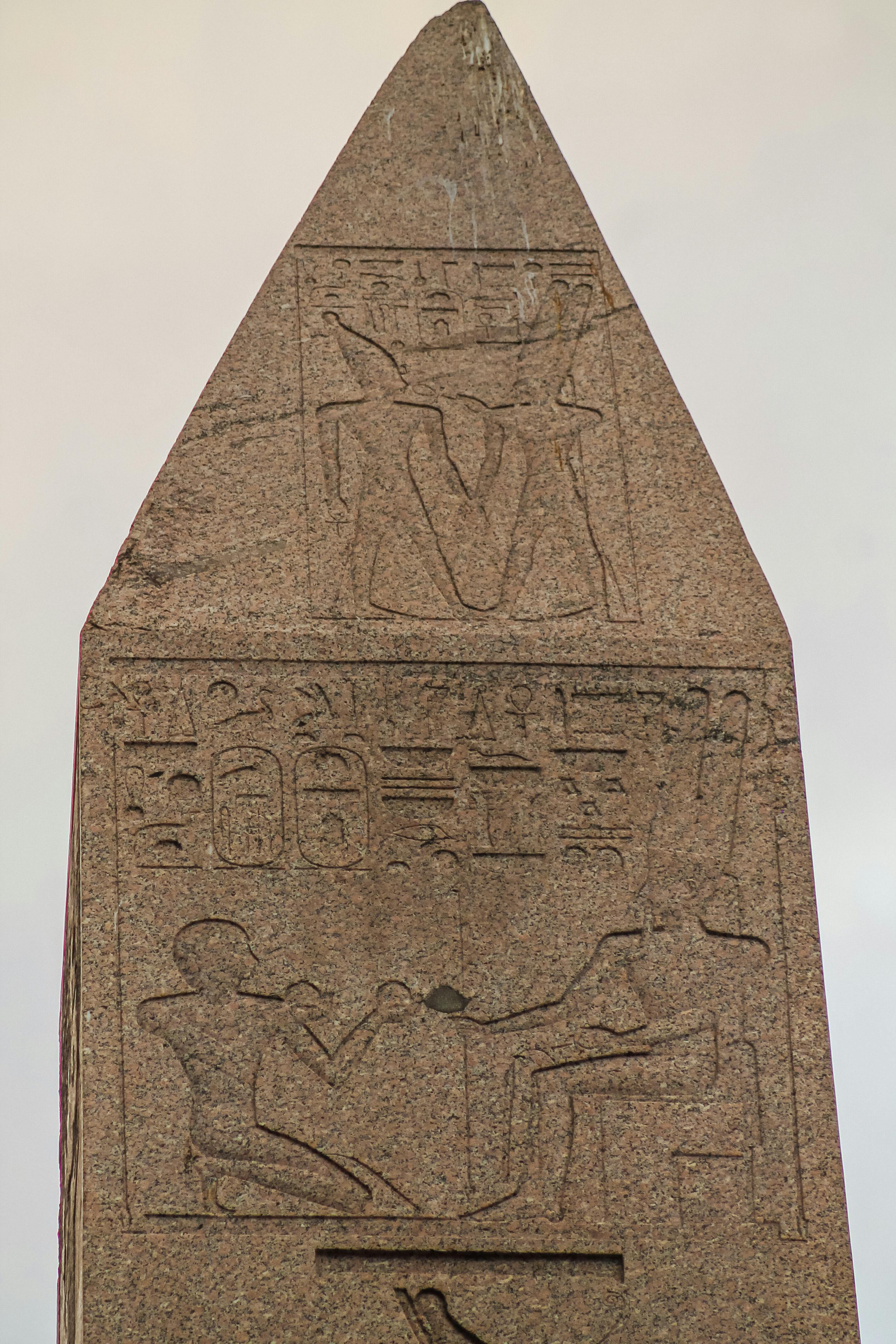 Nazca Lines on Rock · Free Stock Photo