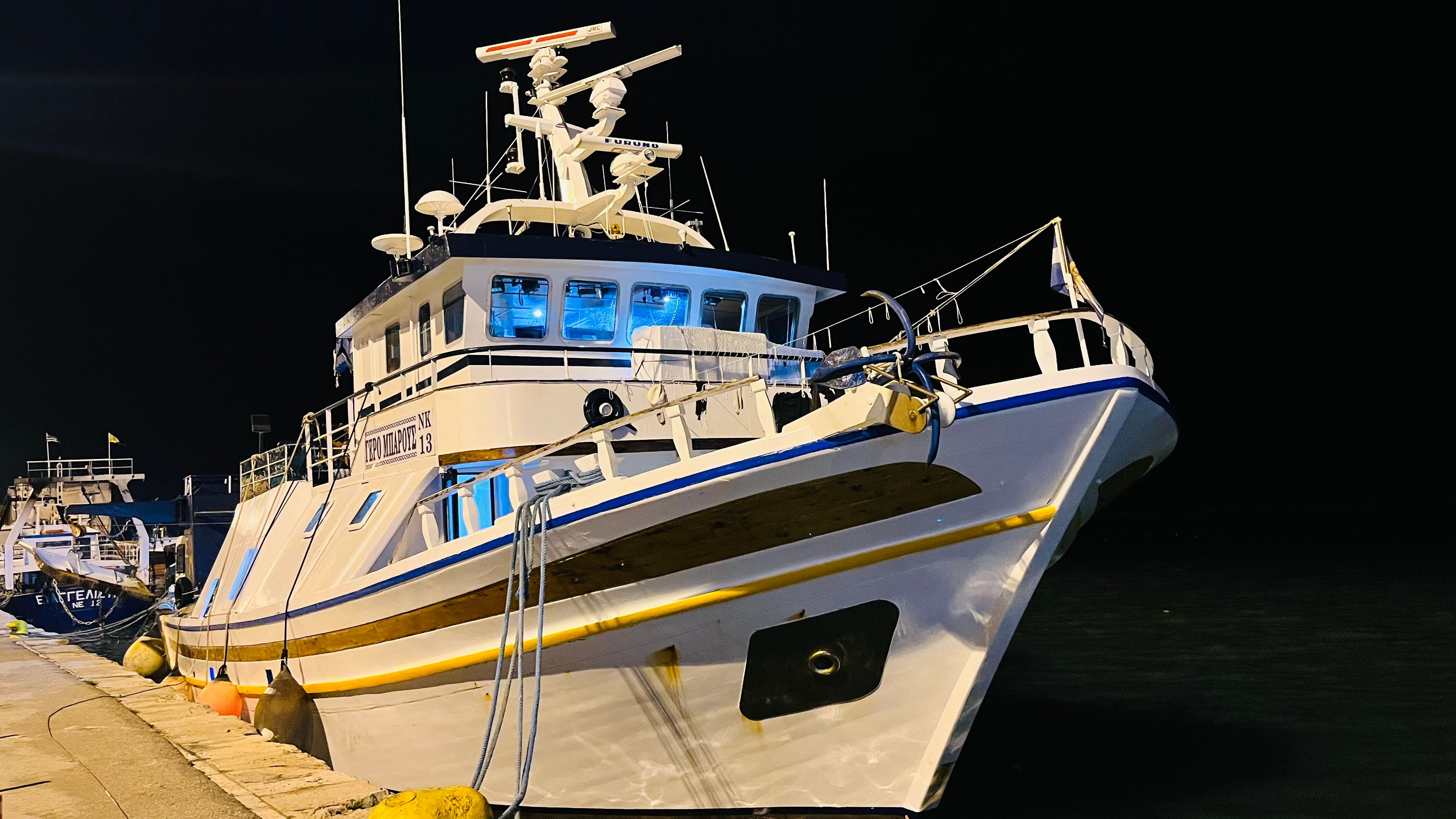 Fishing boat 17 Photos & Videos Collected by Konstantinos Linardos