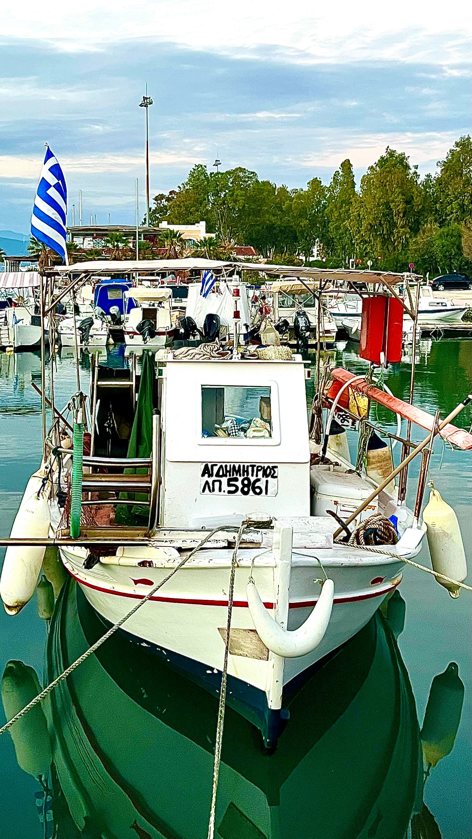 Fishing boat 17 Photos & Videos Collected by Konstantinos Linardos