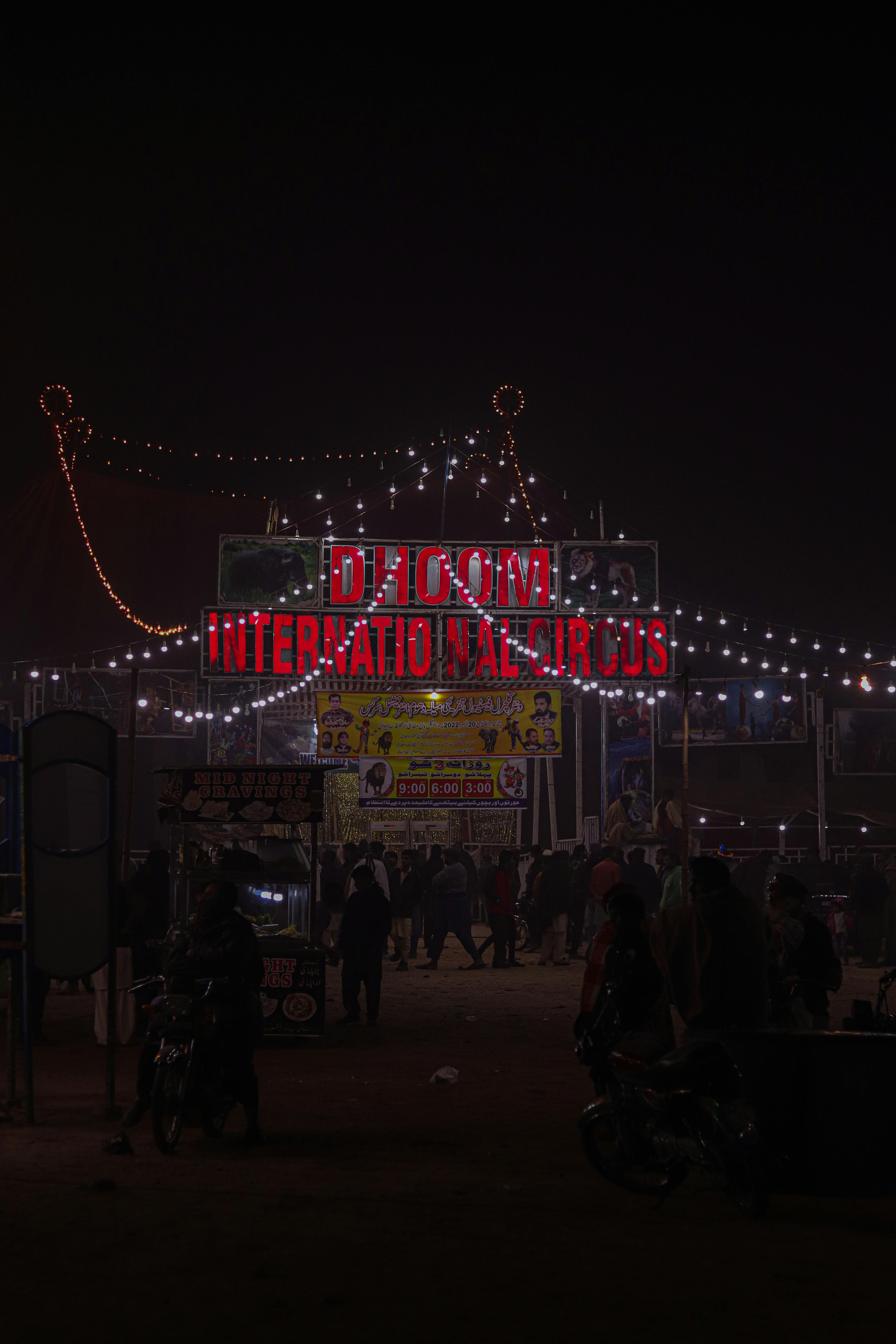 Crowded Background Photos, Download The BEST Free Crowded Background ...