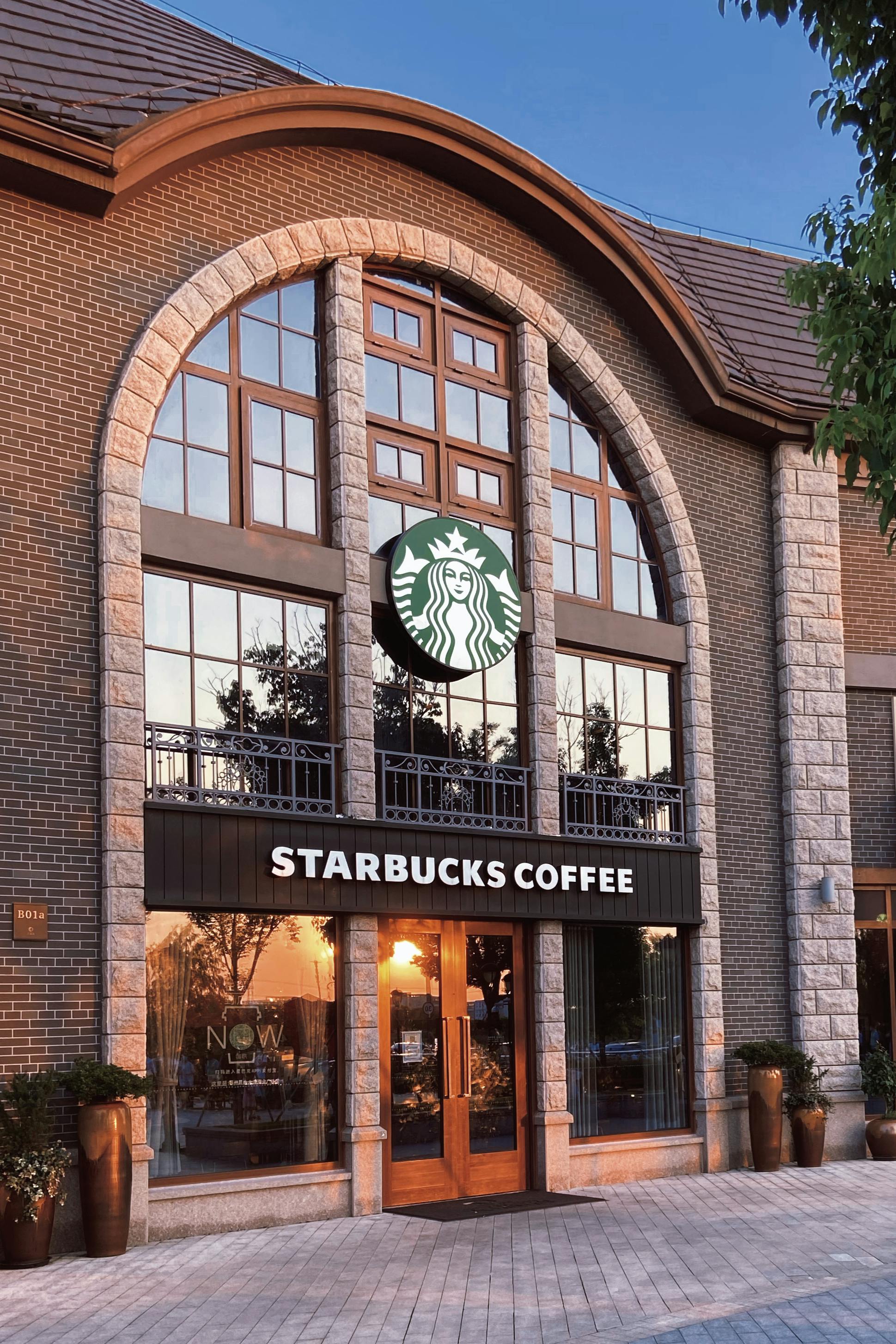 Starbucks Logos Photos, Download The BEST Free Starbucks Logos Stock ...
