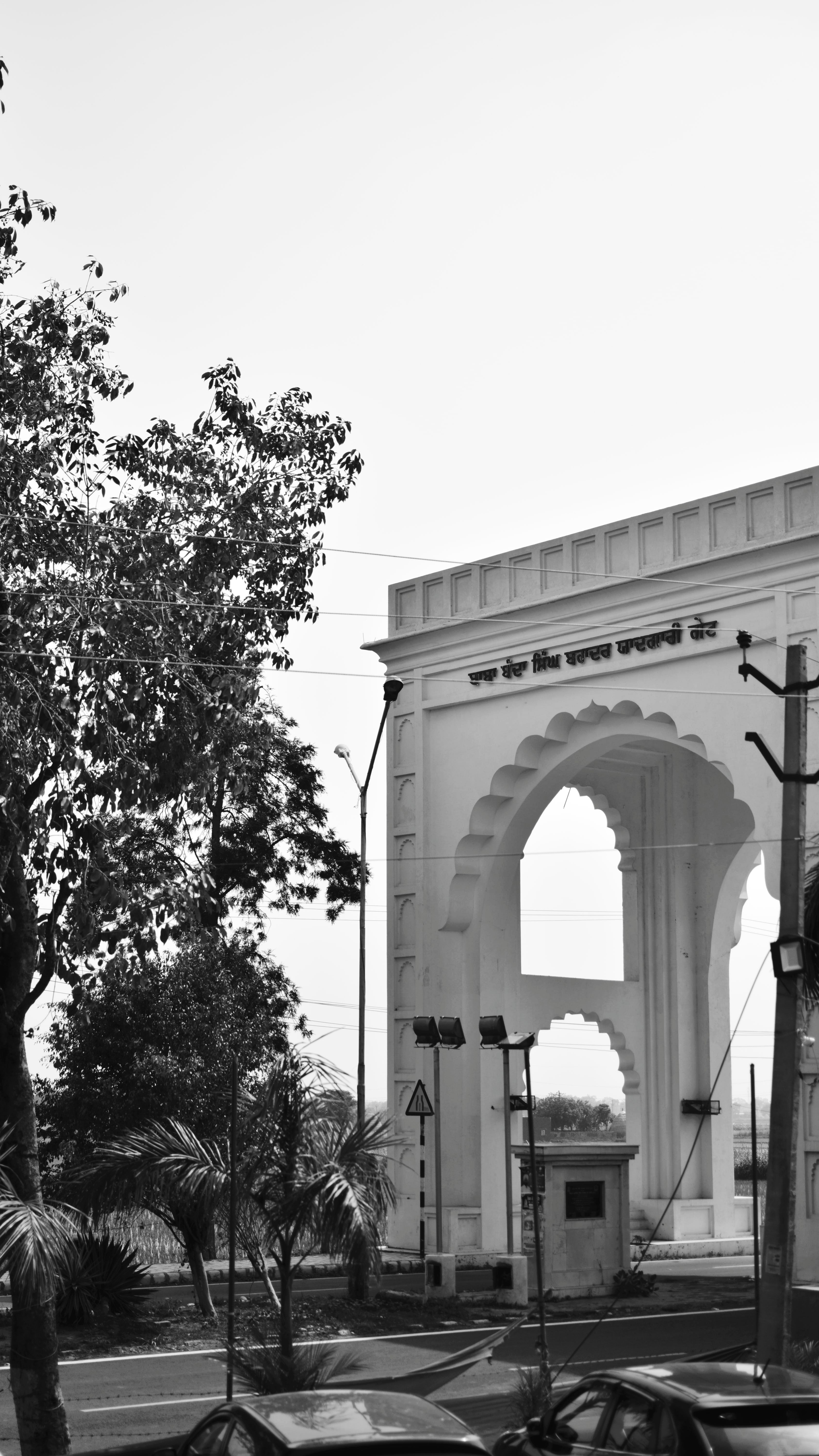 Sirhind Fategarh Photos, Download The BEST Free Sirhind Fategarh Stock ...