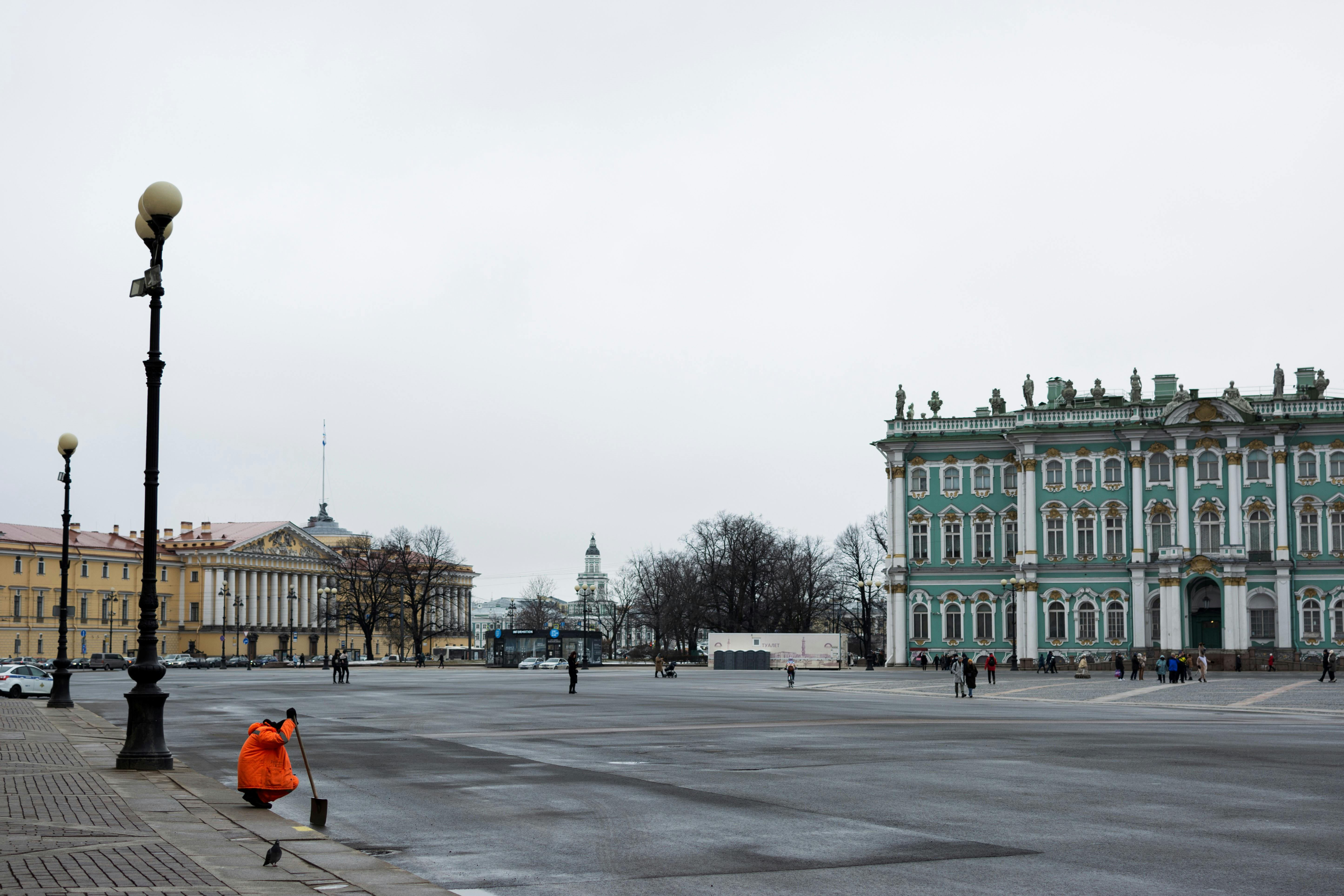 A Square in a City · Free Stock Photo