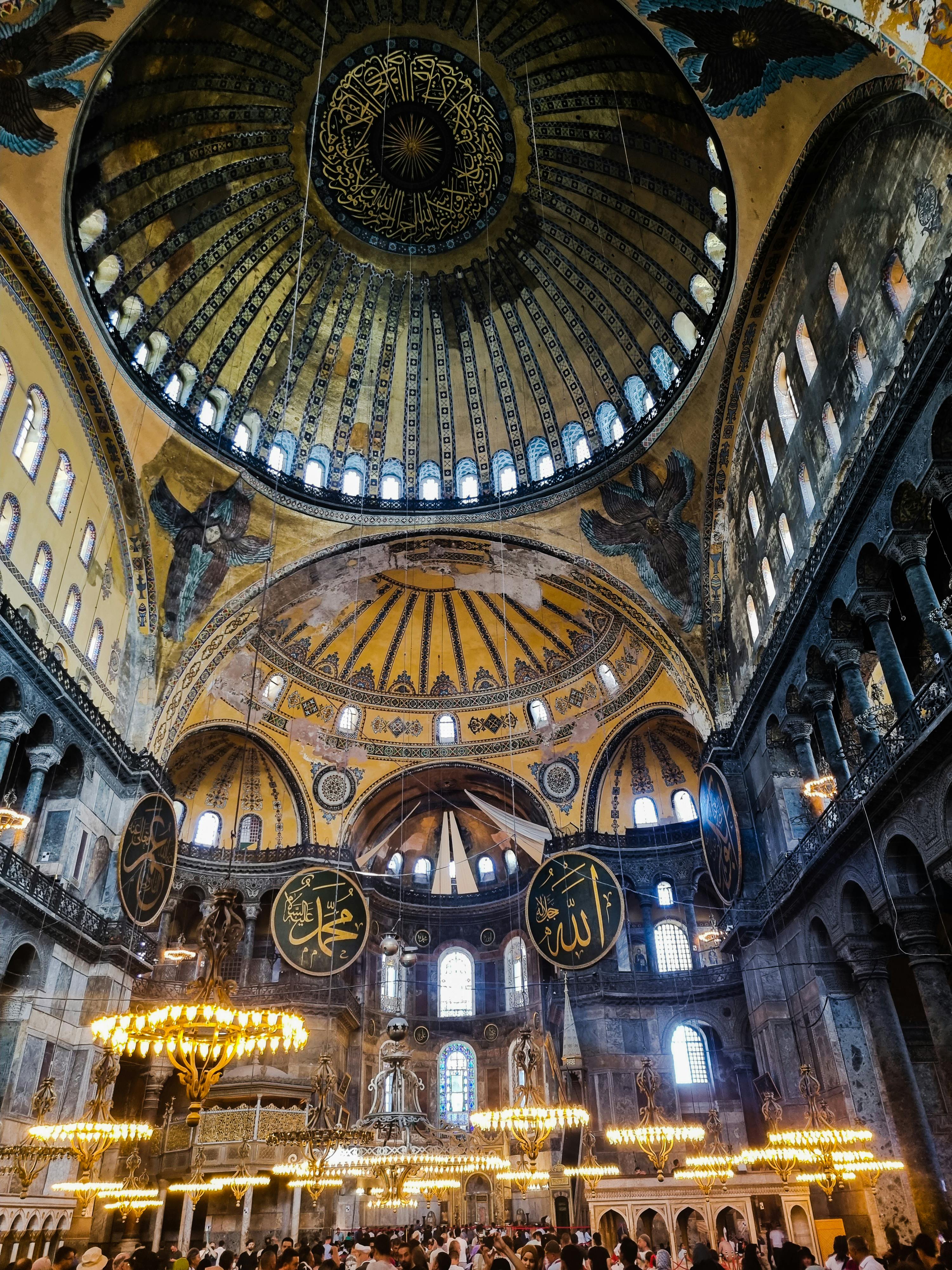 Hagia Sophia Interior Dome