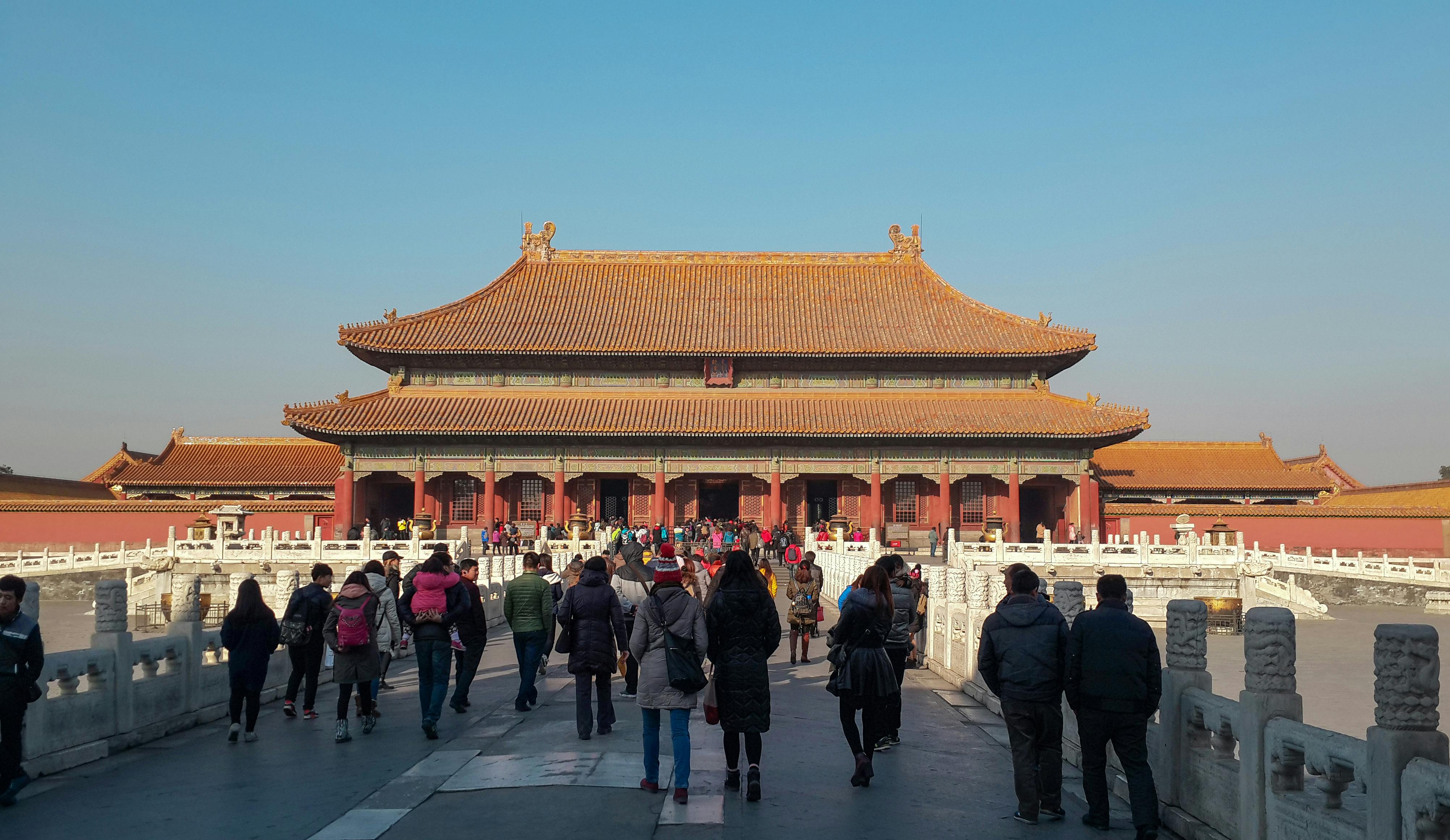 Beijing Forbidden City, China 12 Photos & Videos Collected by Alireza ...