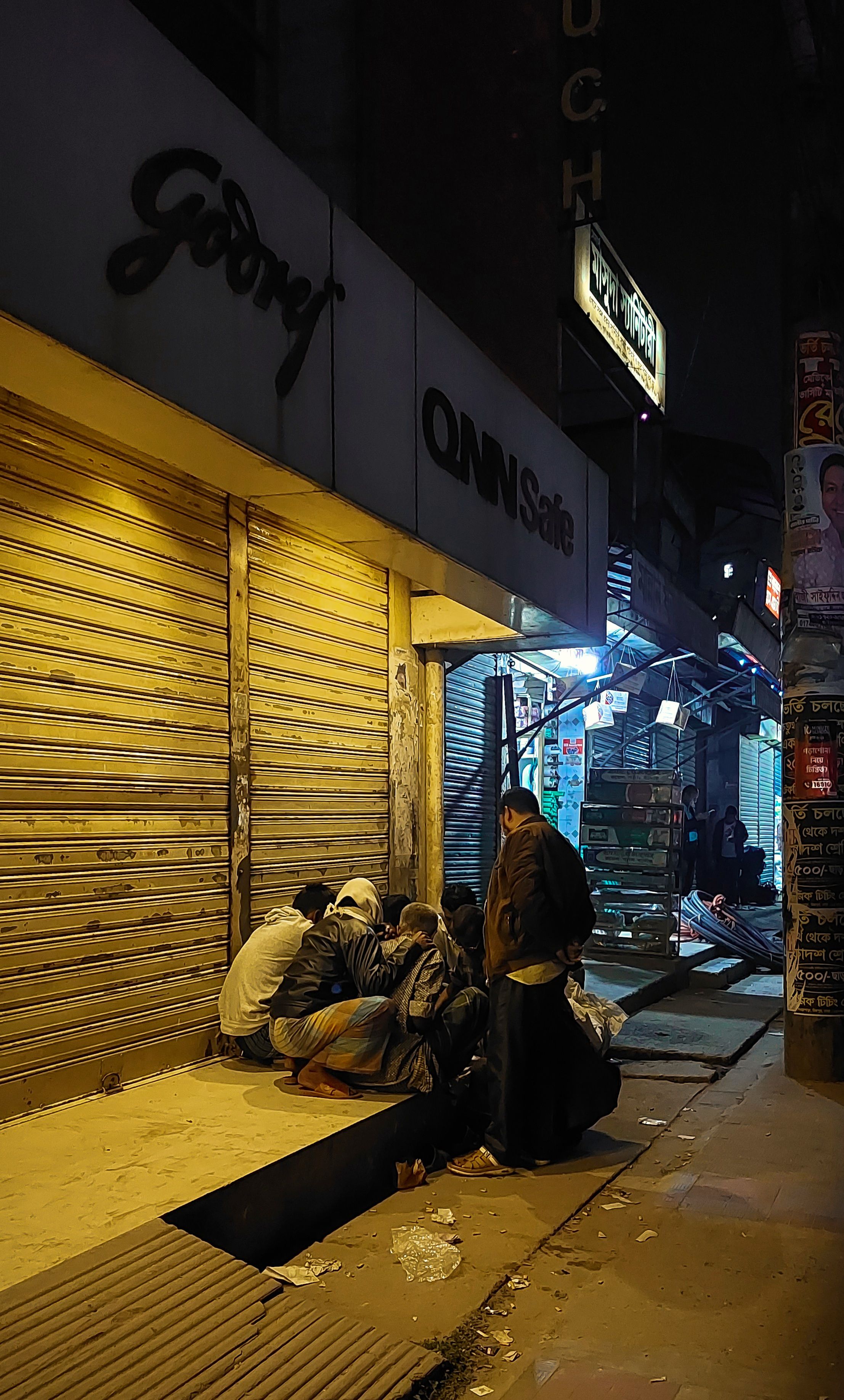 Sadia Ashraf – Fotografia