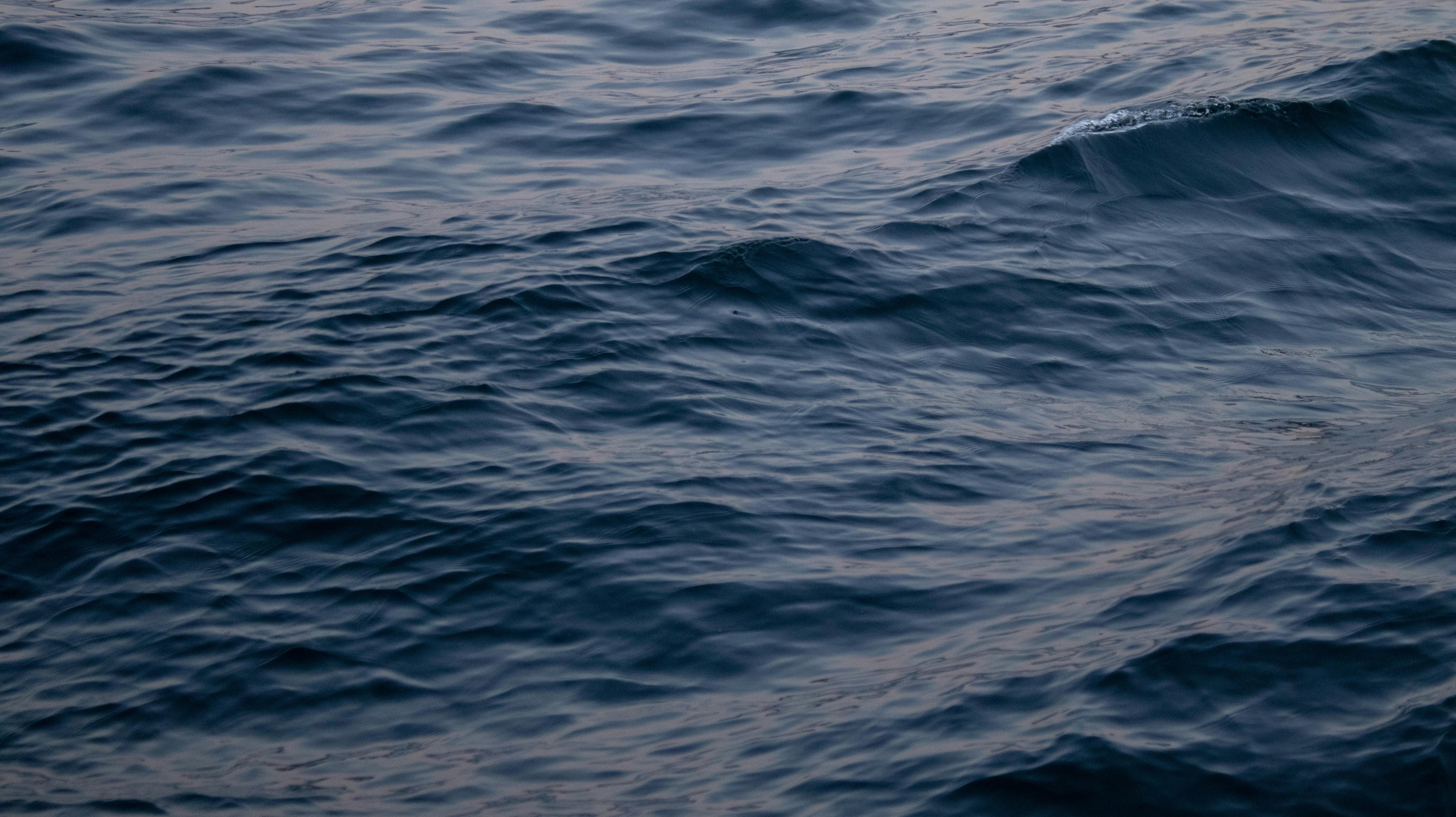 Dark Wave Pattern Photos, Download The BEST Free Dark Wave Pattern ...