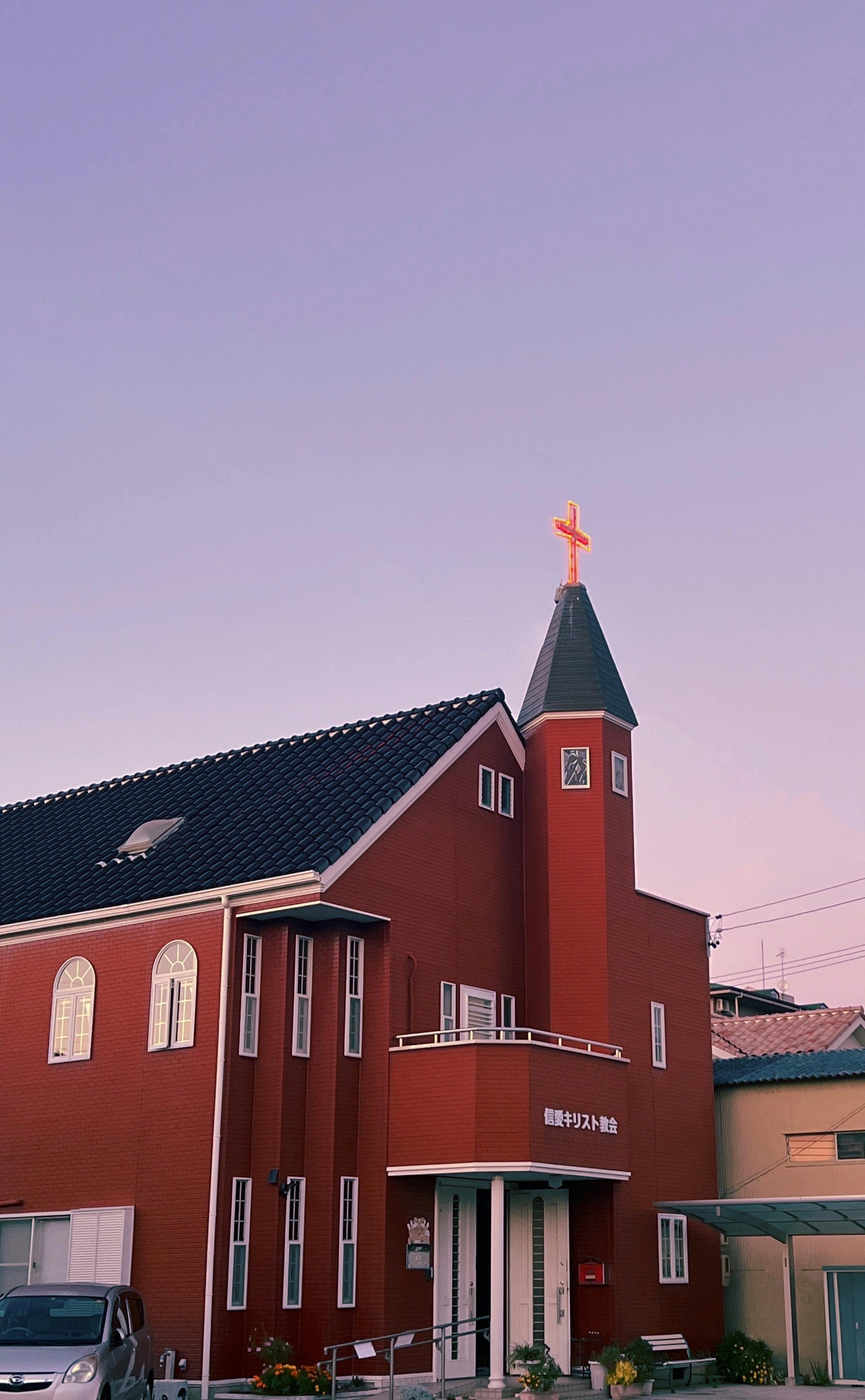 A Church with Red Exterior in a Japanese Town · Free Stock Photo