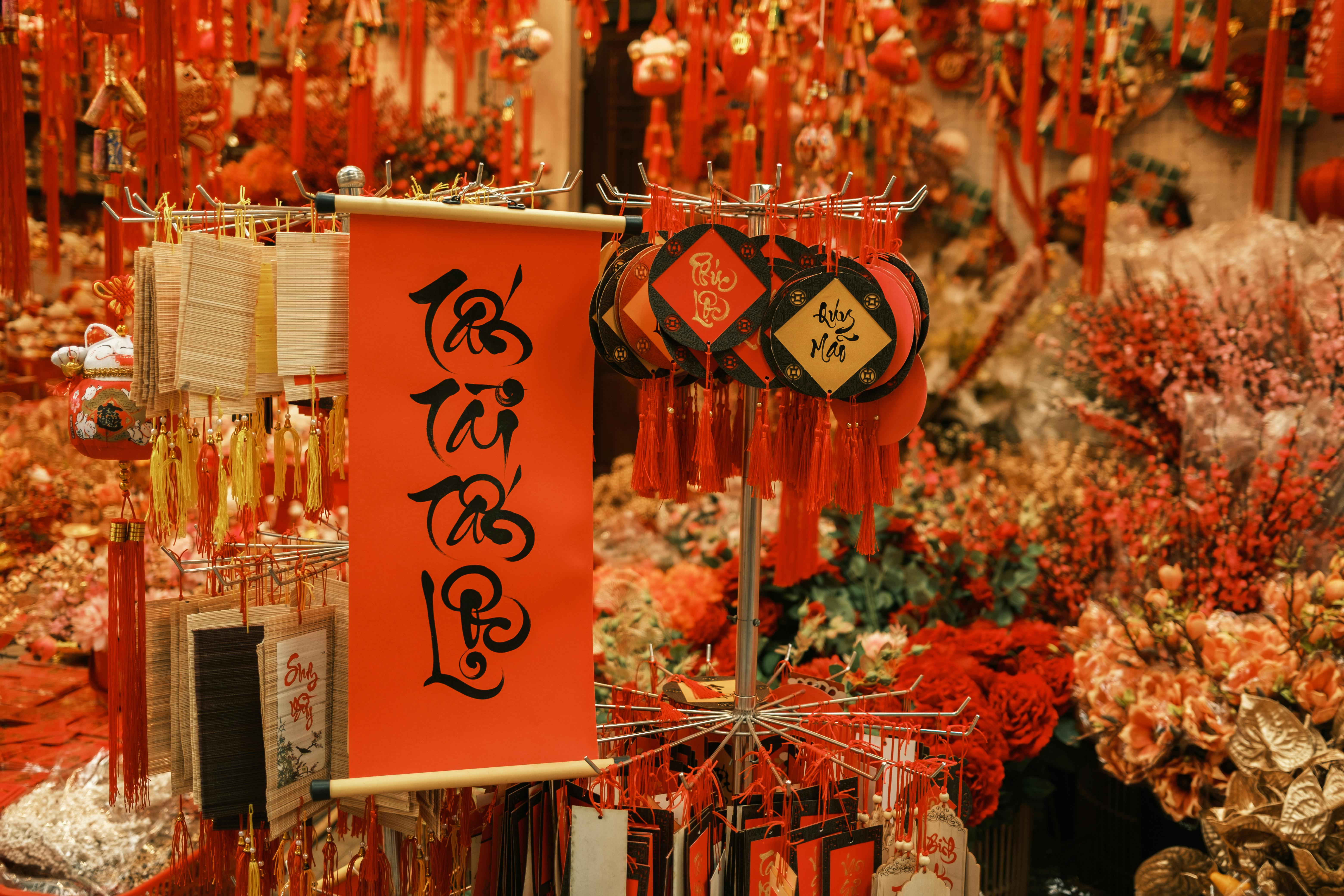 Close up of Chinese Decorations · Free Stock Photo