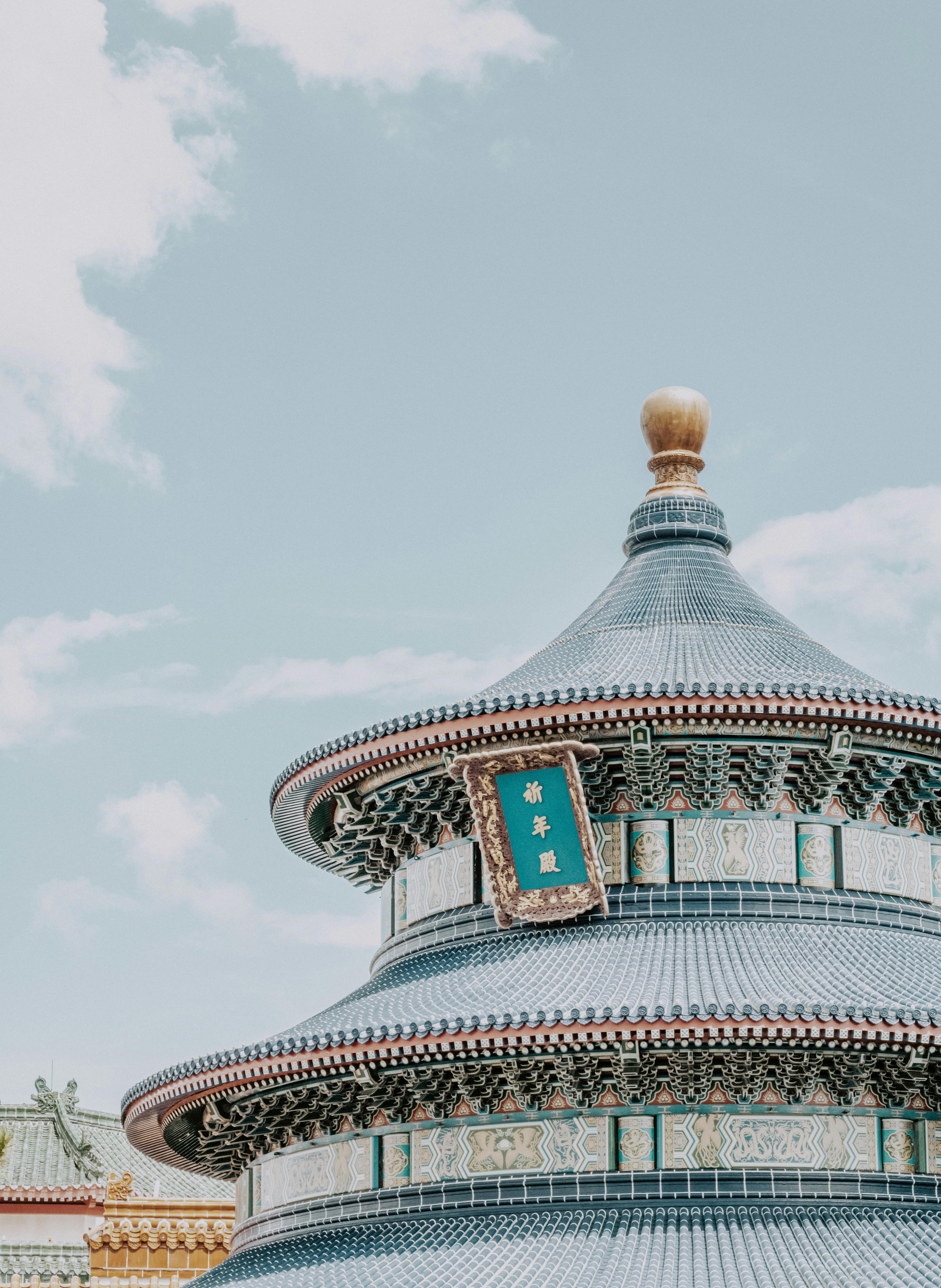 Rooftop of Pagoda · Free Stock Photo