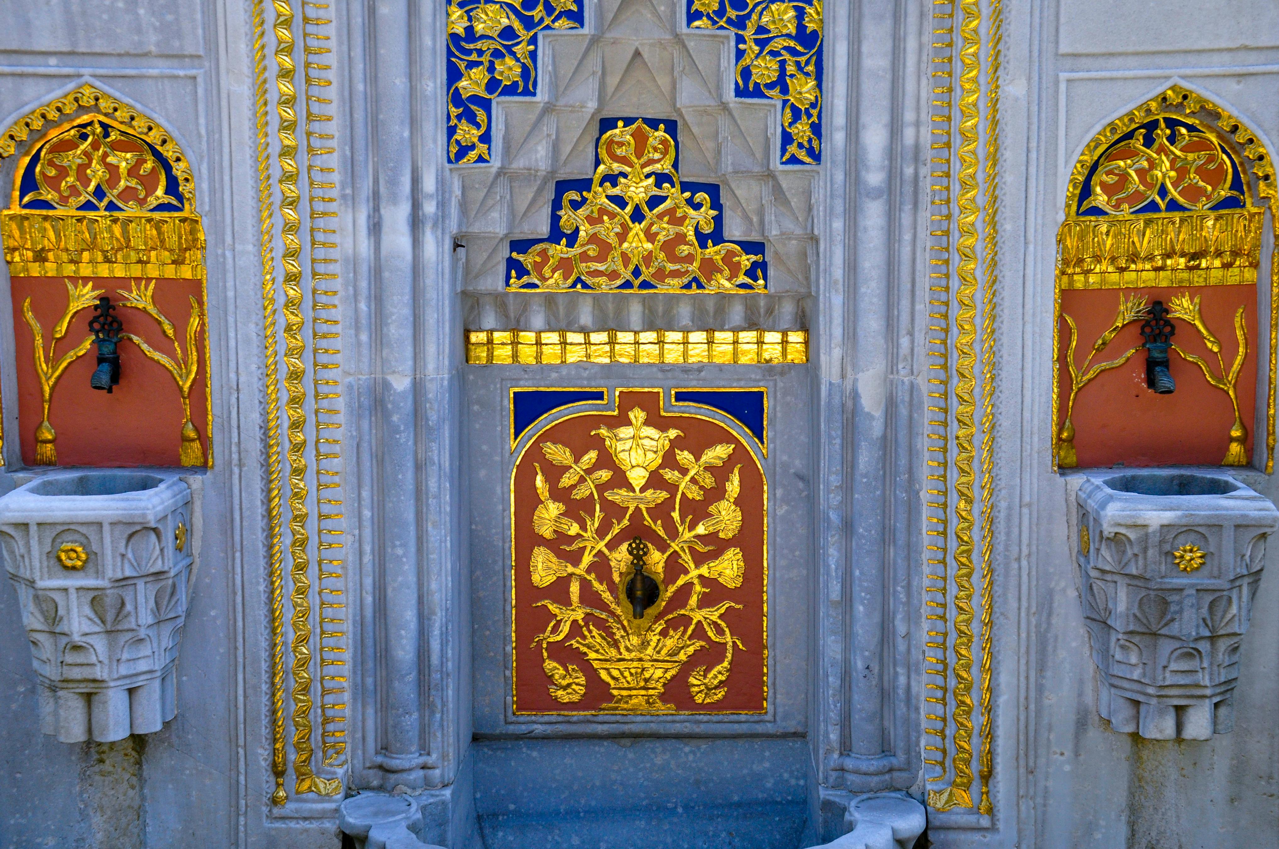 Golden Luxury Ornate Interior in Traditional Eastern Building · Free ...