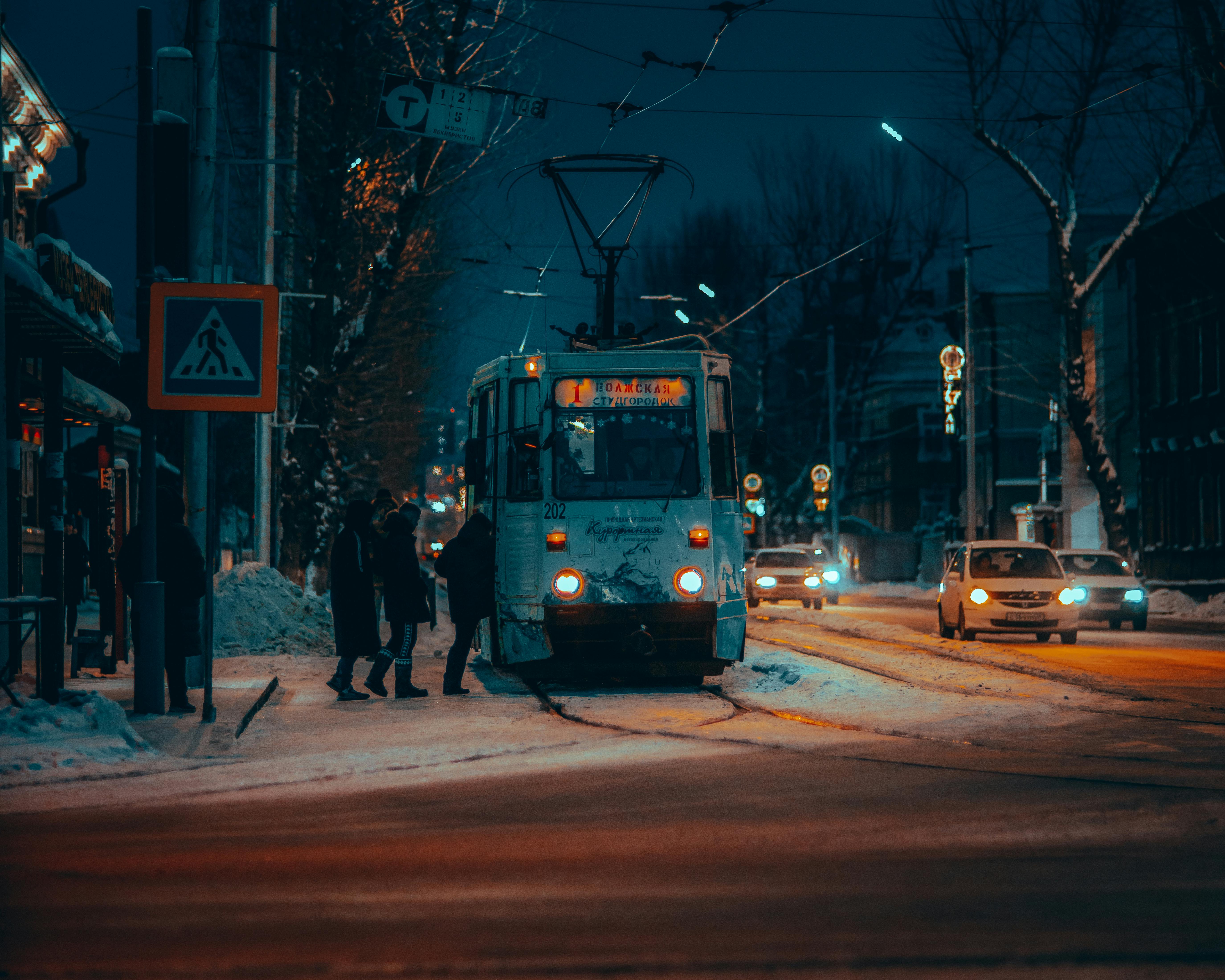 People Going in a Tram · Free Stock Photo