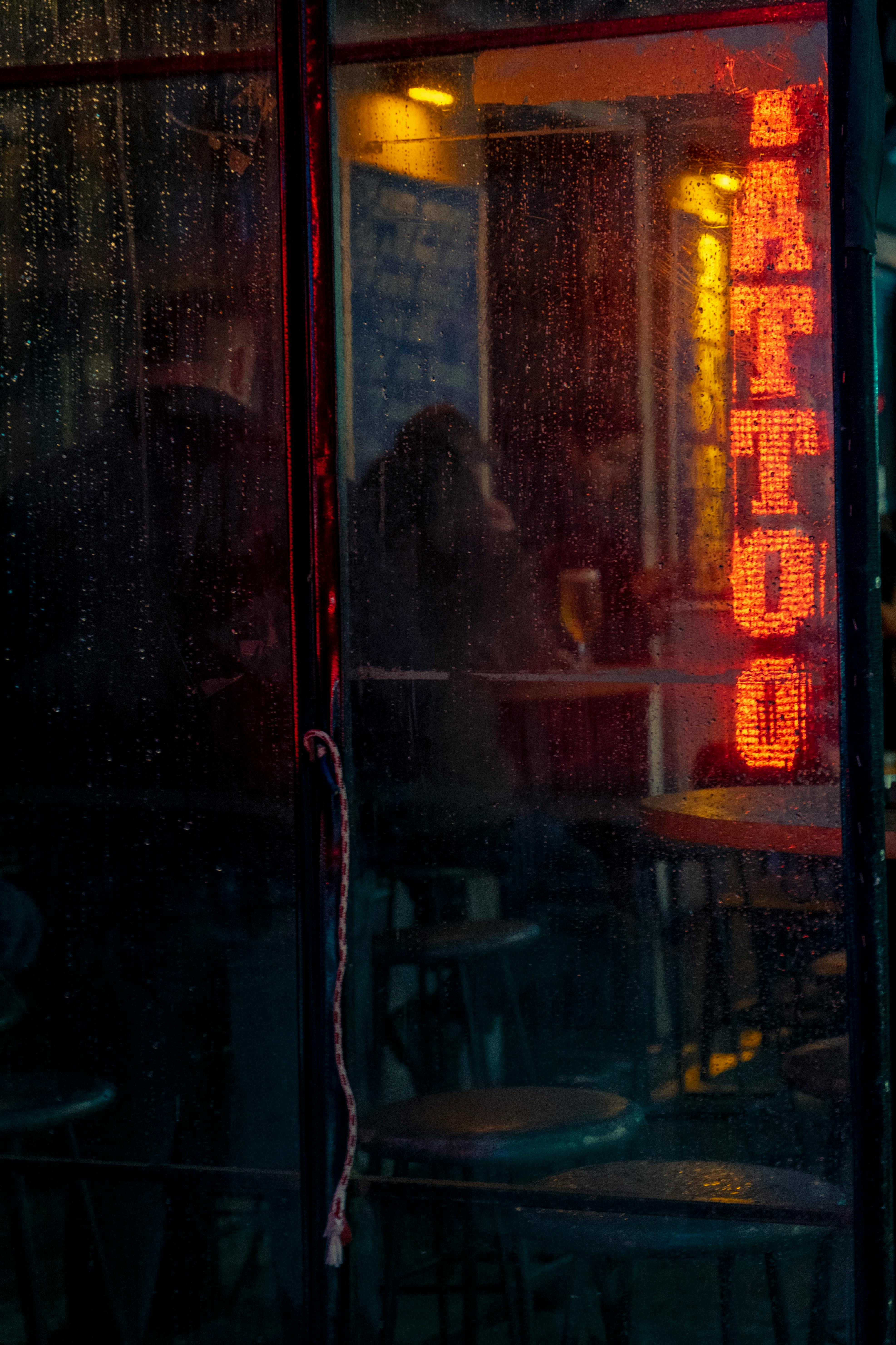 A Window at Night · Free Stock Photo