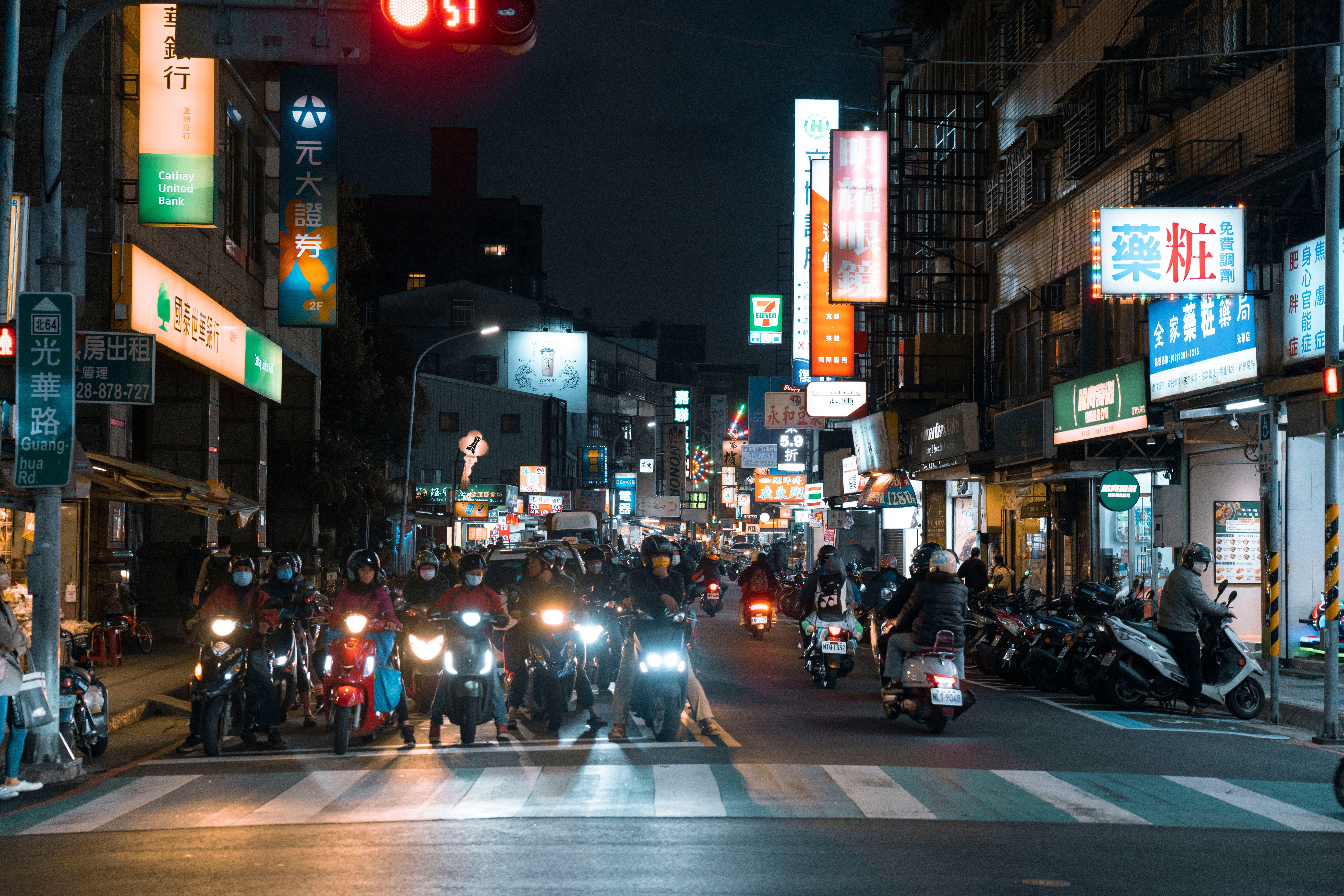Busy Street during Nighttime · Free Stock Photo