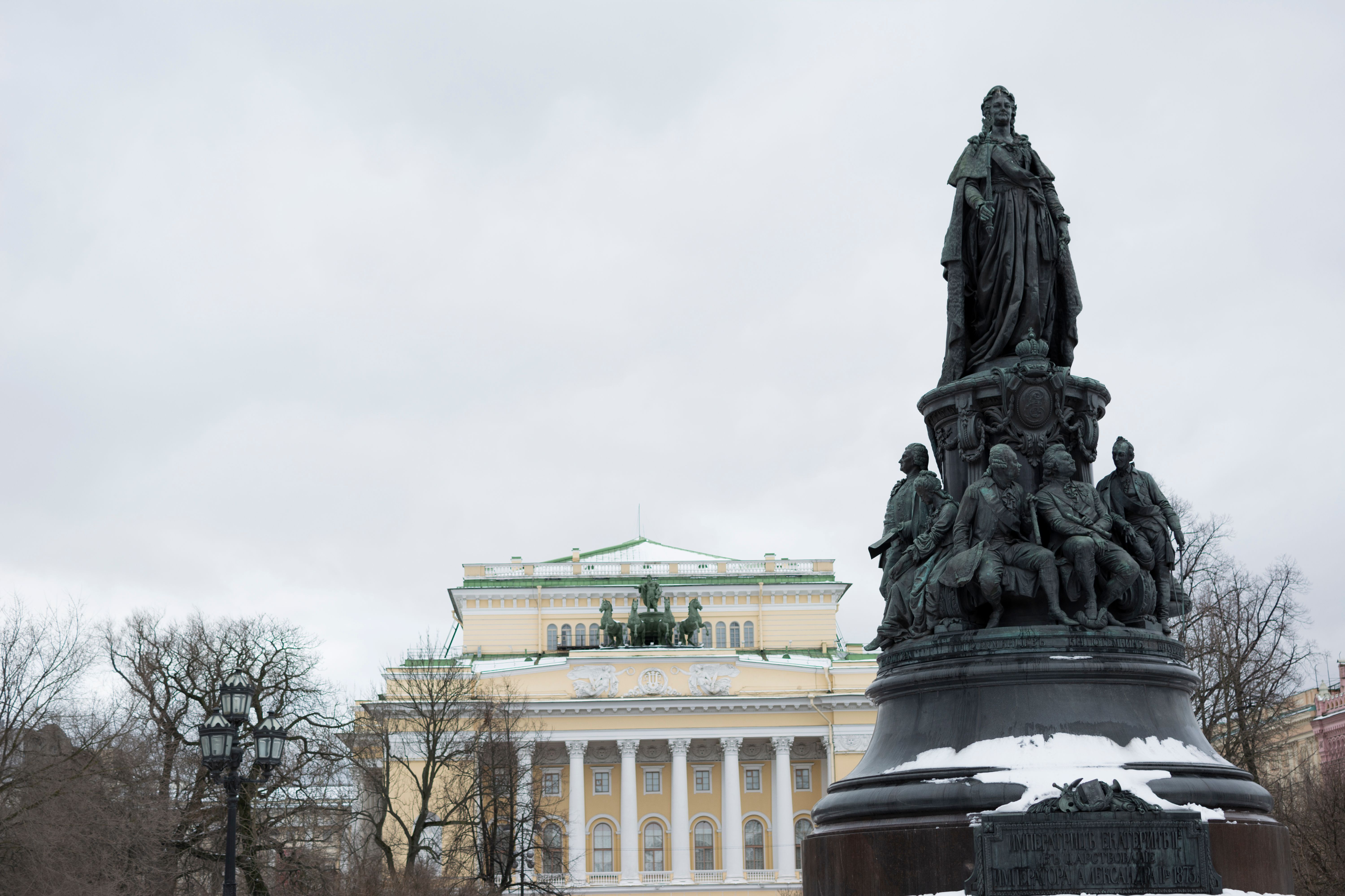 Monument to Catherine II in Front of a Neoclassical Building · Free ...