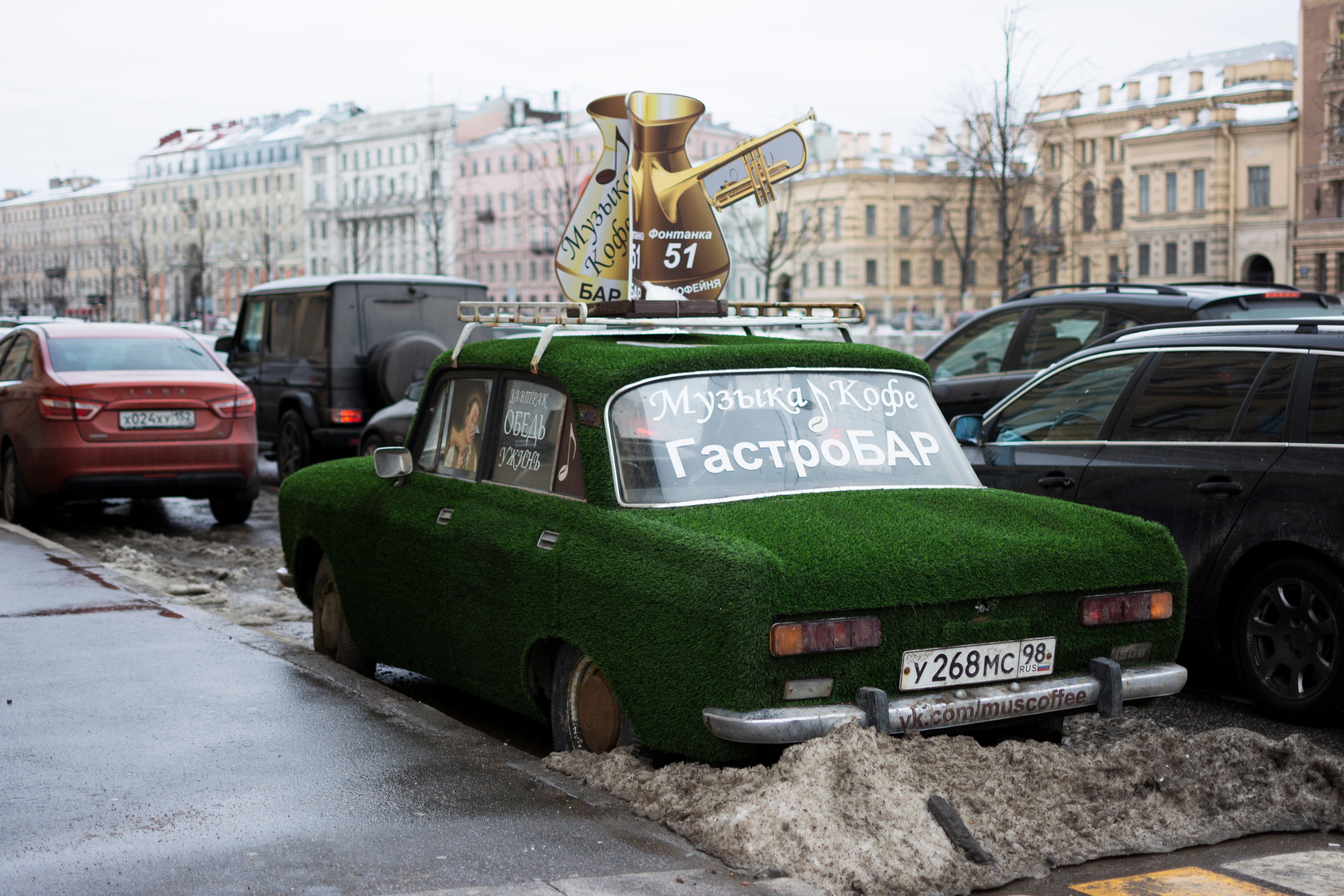 Green Car with Grass Texture · Free Stock Photo