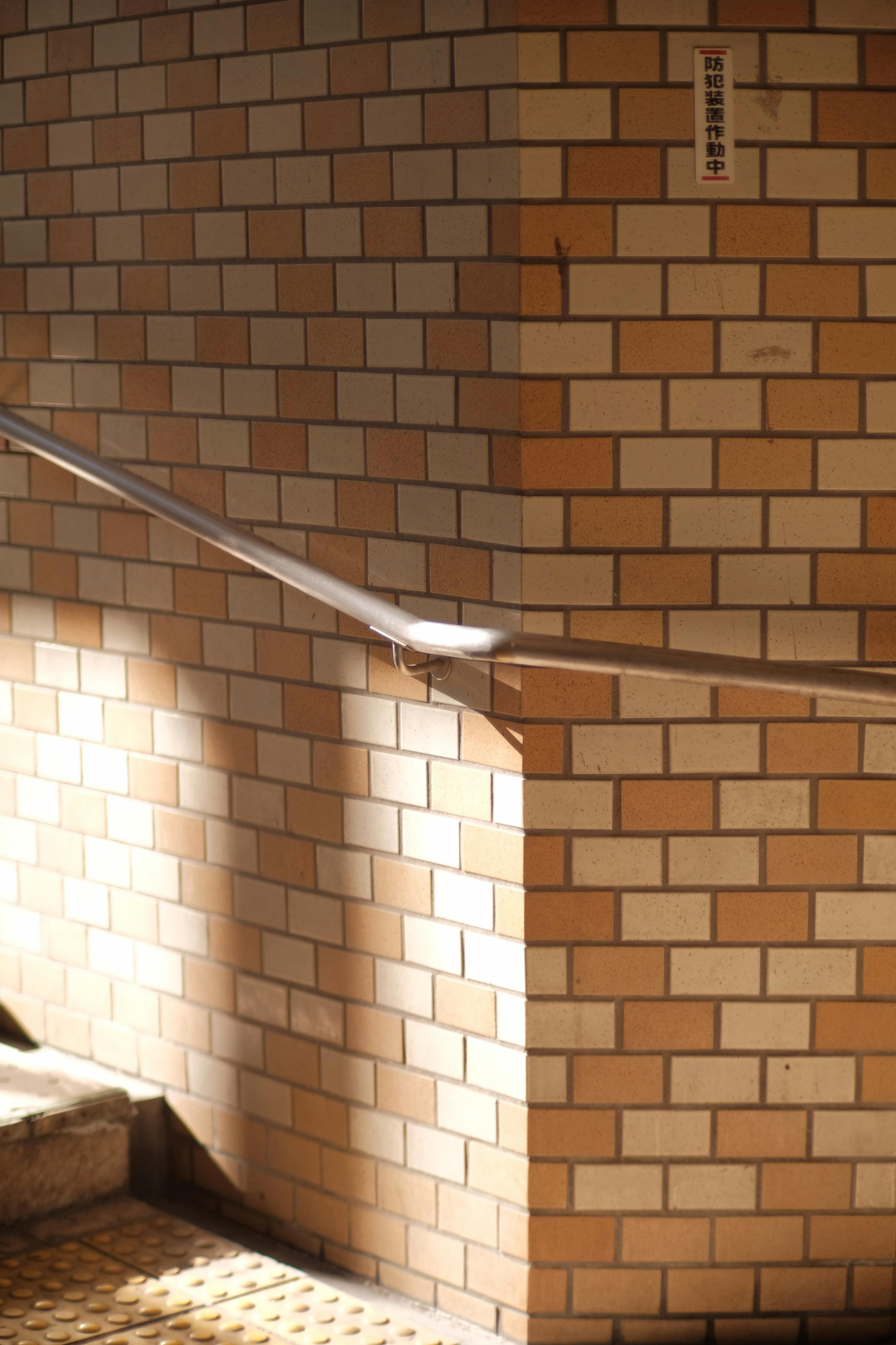 Metal Handrails Photos, Download The BEST Free Metal Handrails Stock ...