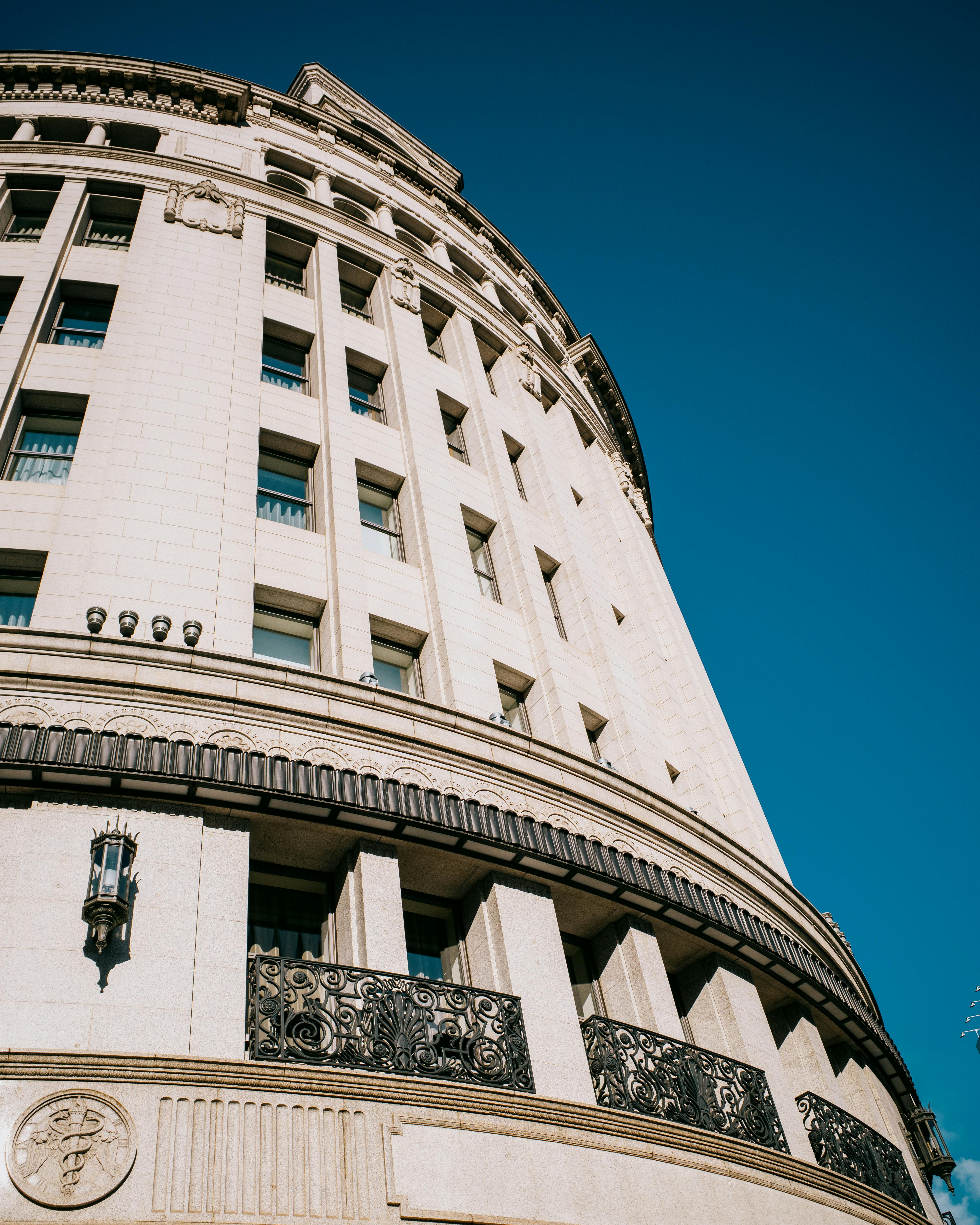 Photo of a Government Building · Free Stock Photo