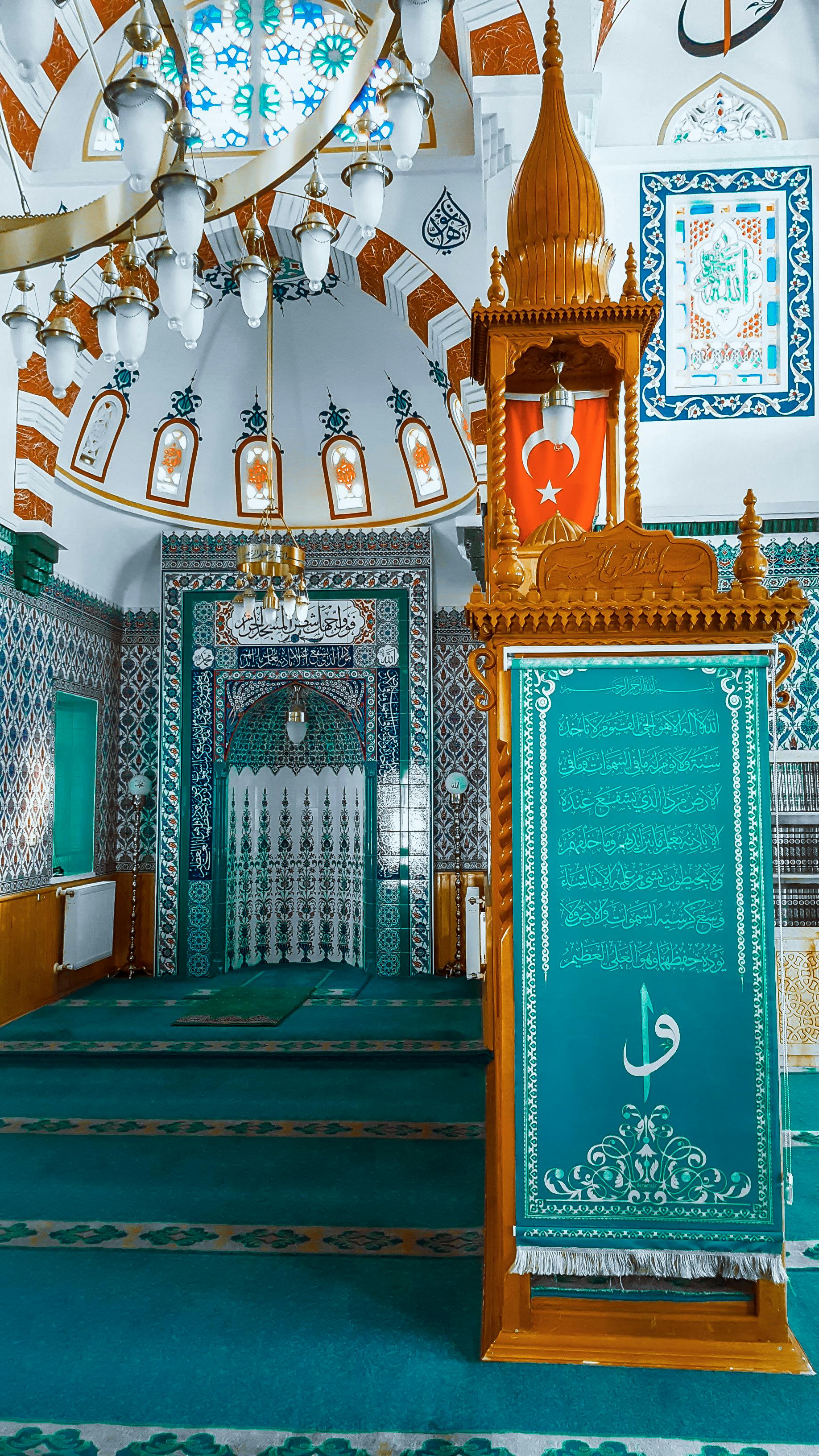 Interior of a Mosque · Free Stock Photo