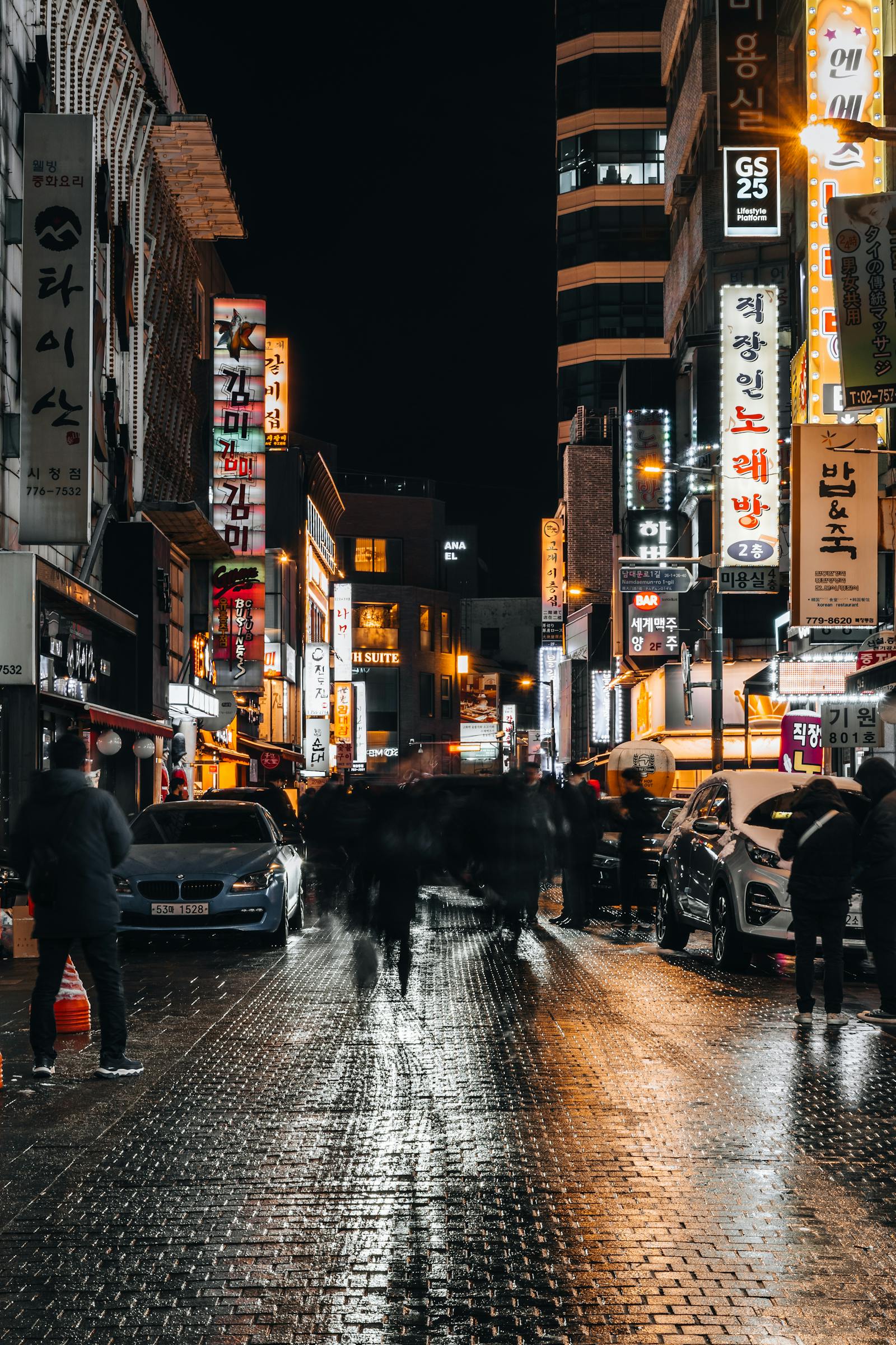 Korea Night Photos, Download The BEST Free Korea Night Stock Photos ...