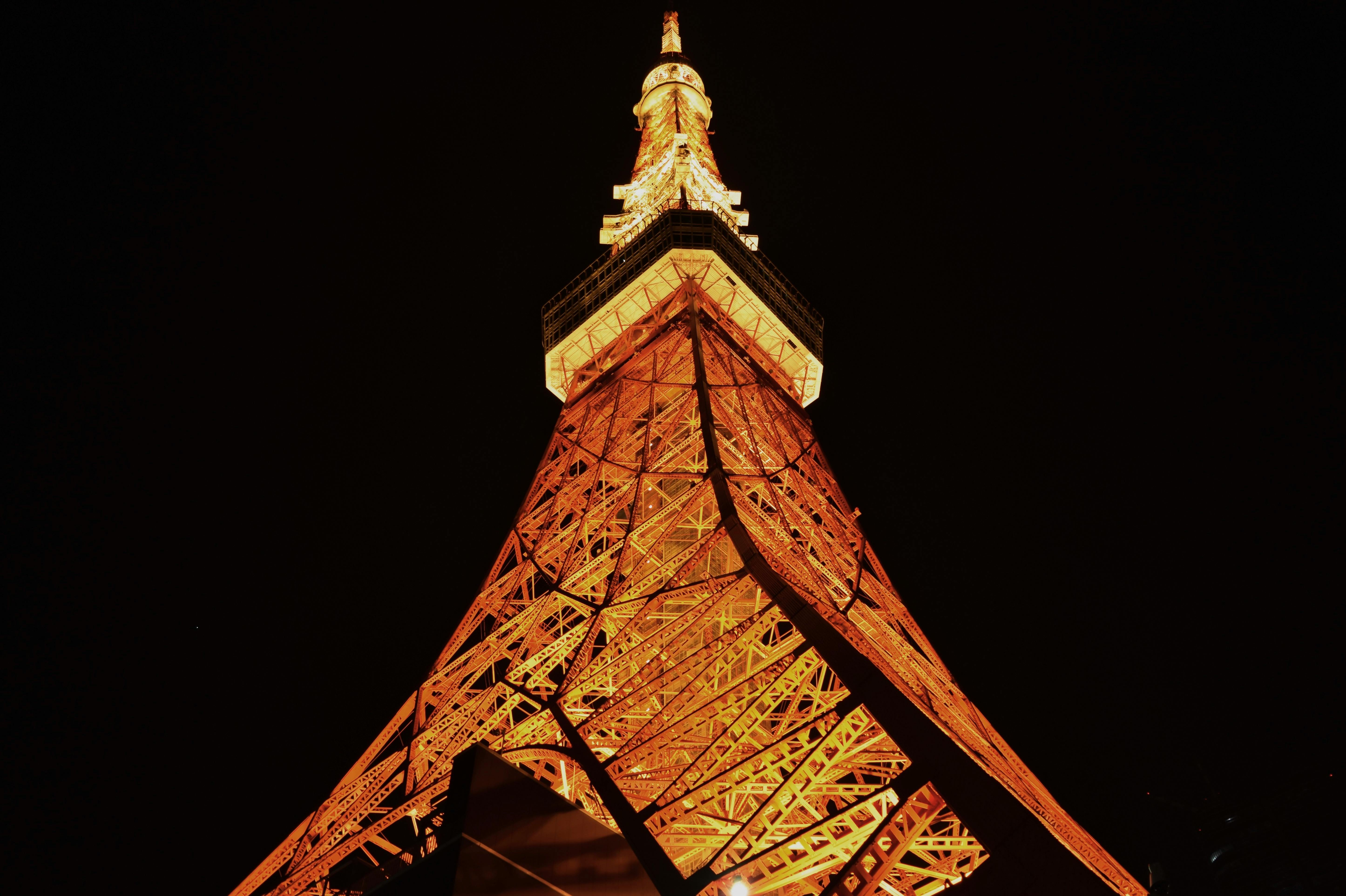 Bottom View of Tokyo Tower · Free Stock Photo