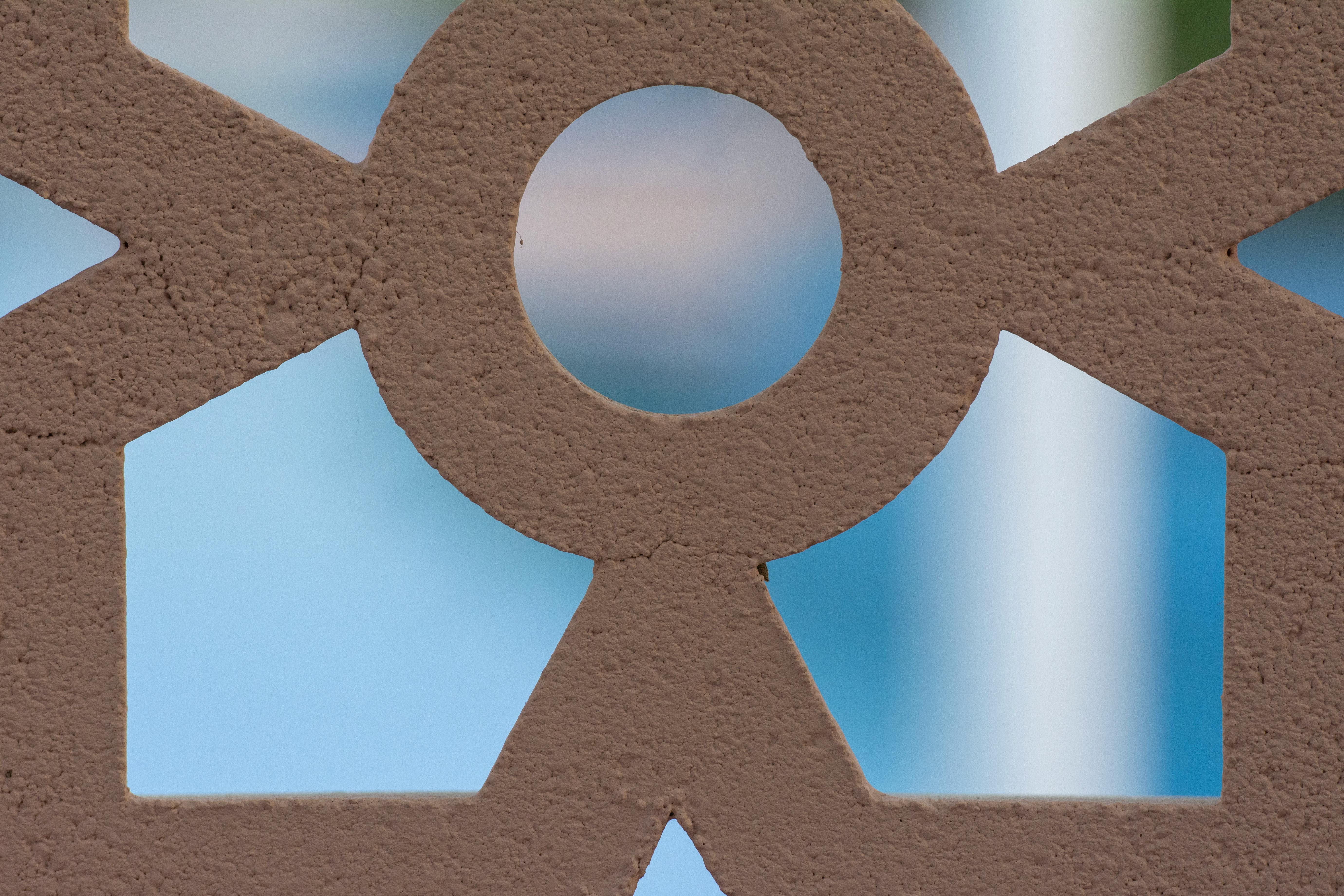 Pattern on Wall Tile · Free Stock Photo