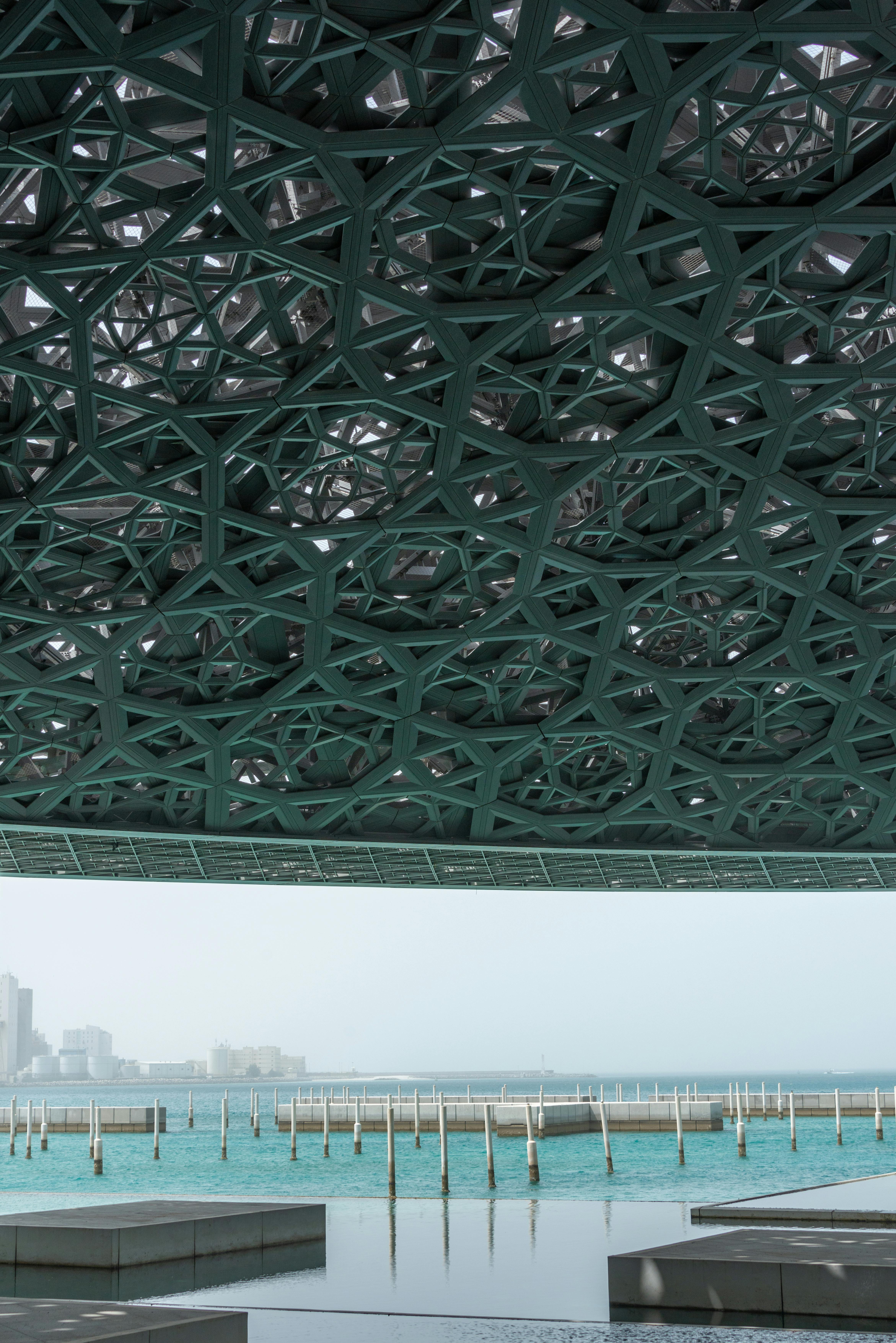 Modern Decorative Architecture · Free Stock Photo