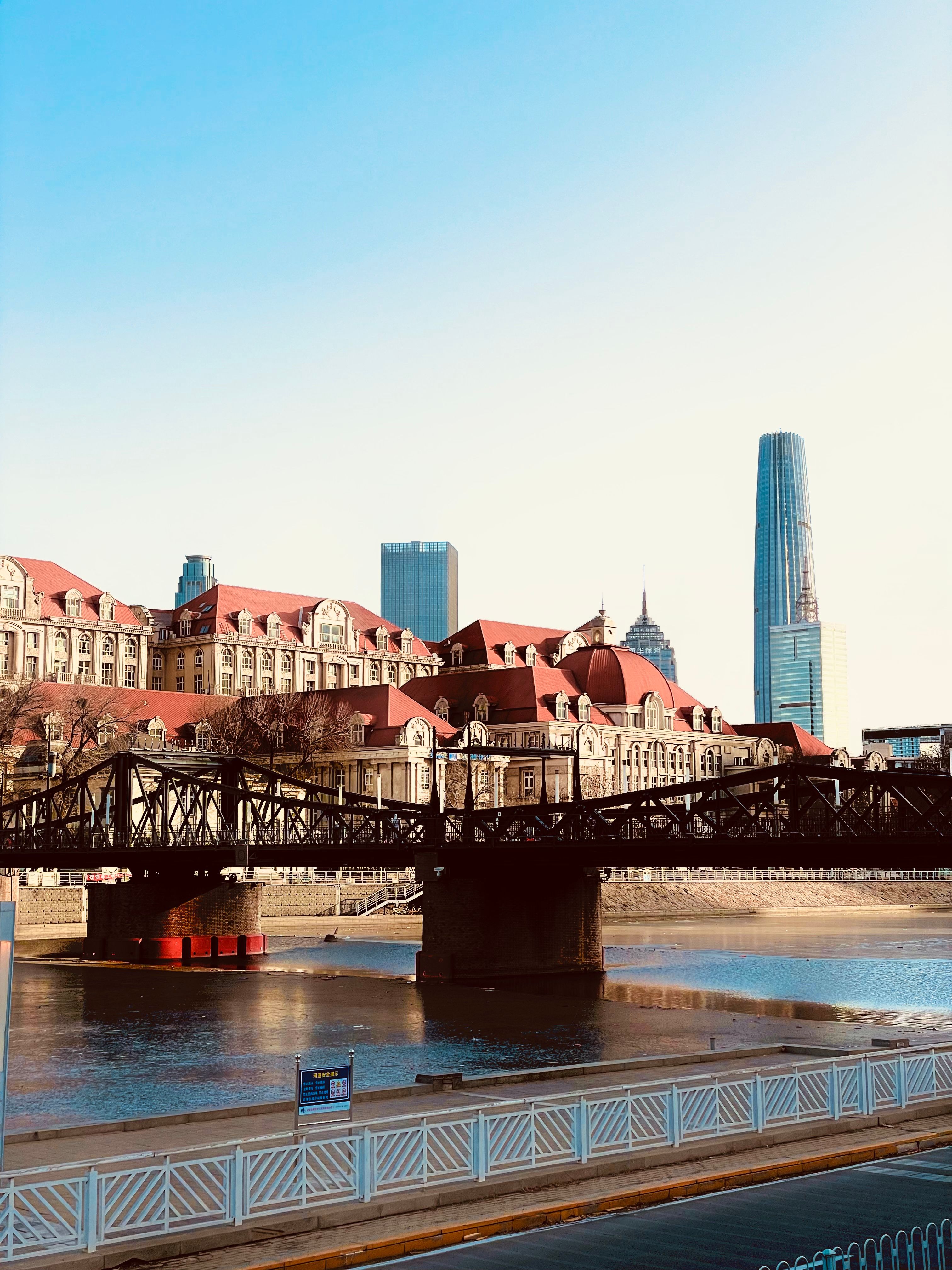 Bridge over City River · Free Stock Photo