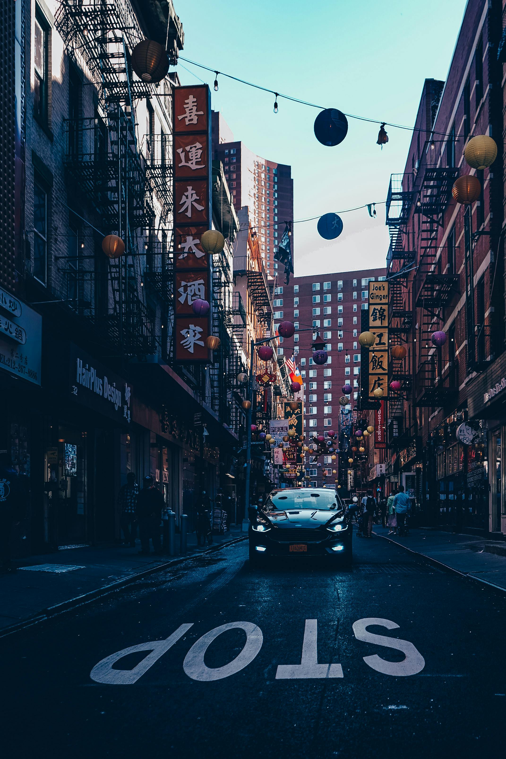 A Car in a City · Free Stock Photo