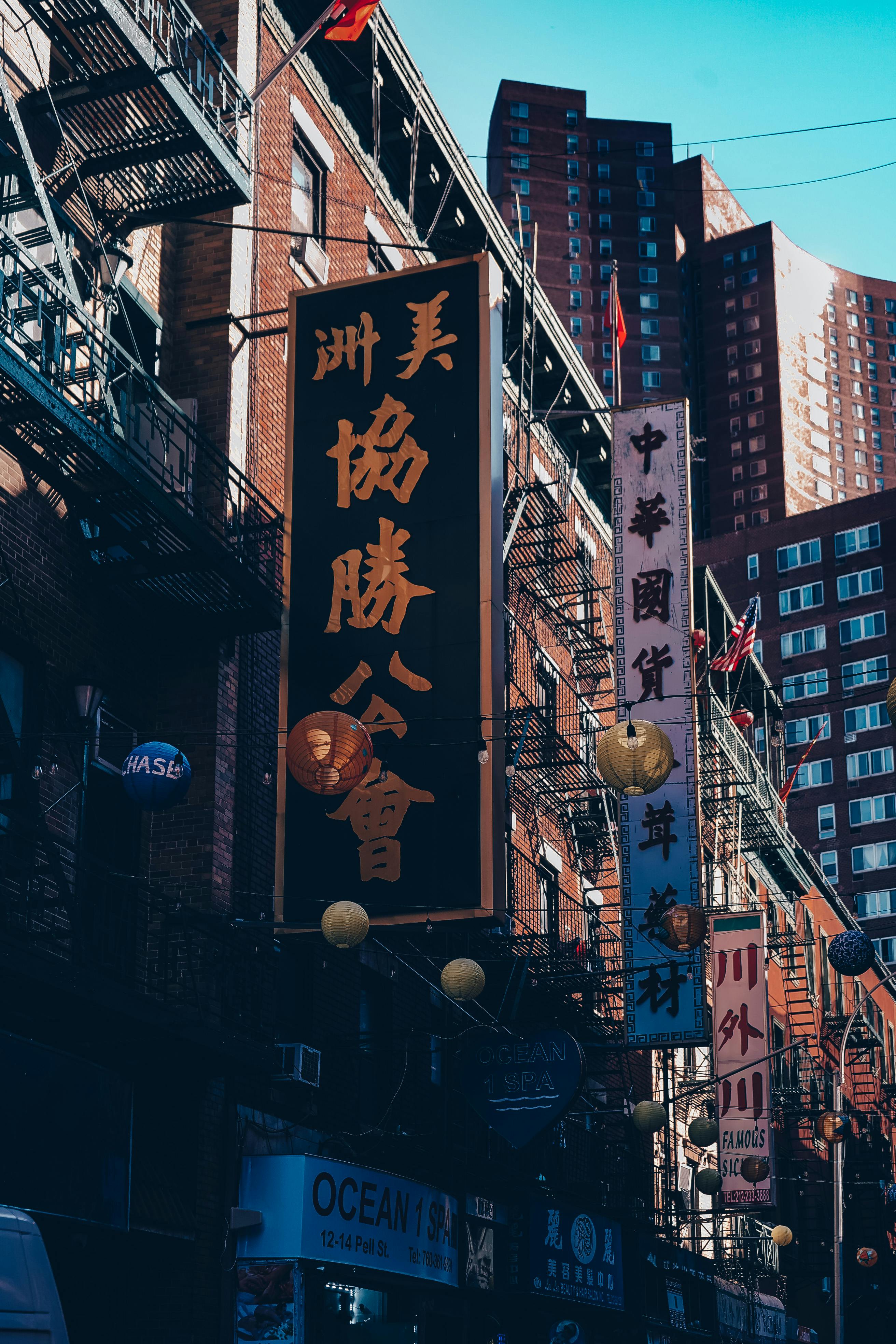 Signs on a City Street · Free Stock Photo