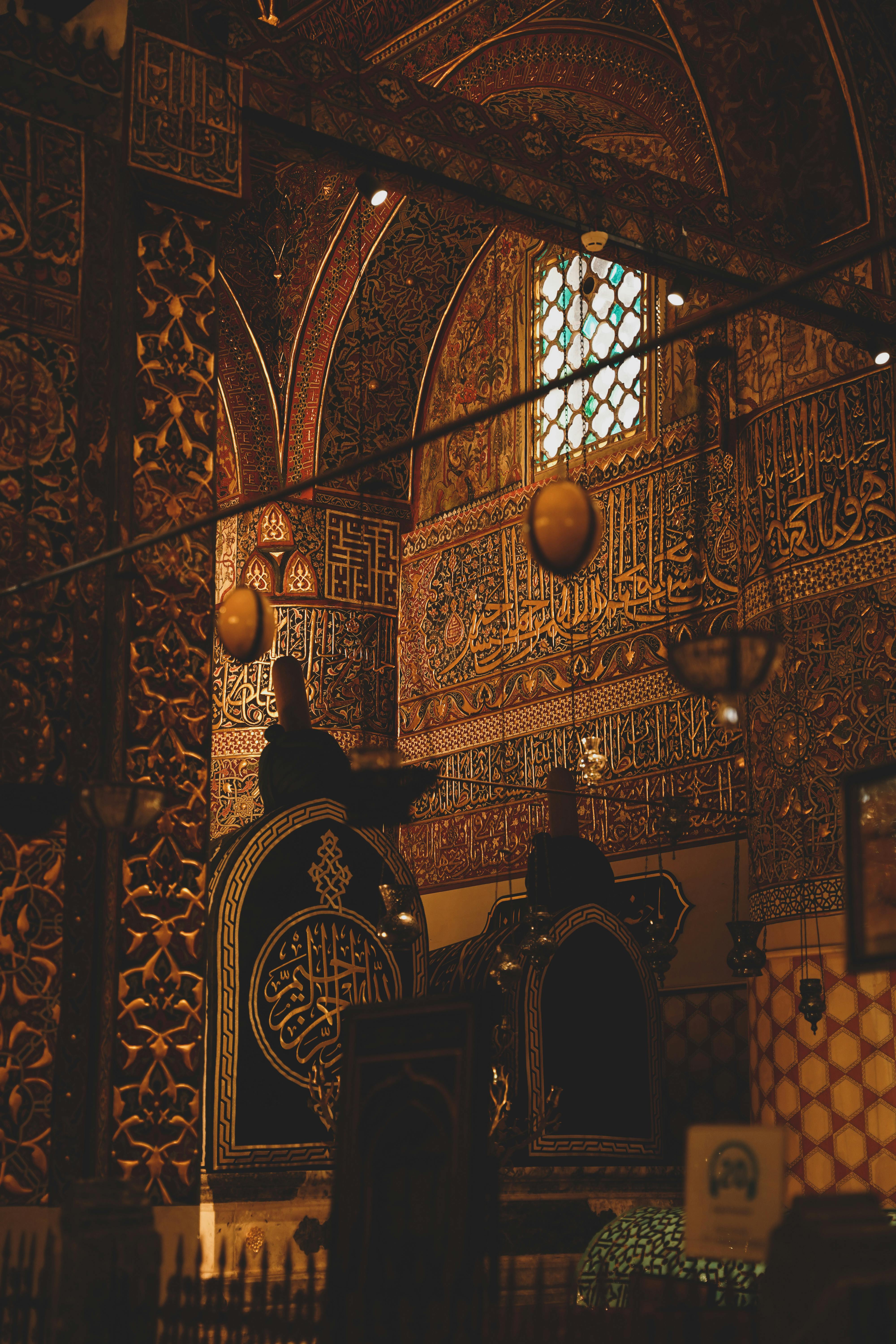 Ornate Walls of a Mosque Interior · Free Stock Photo