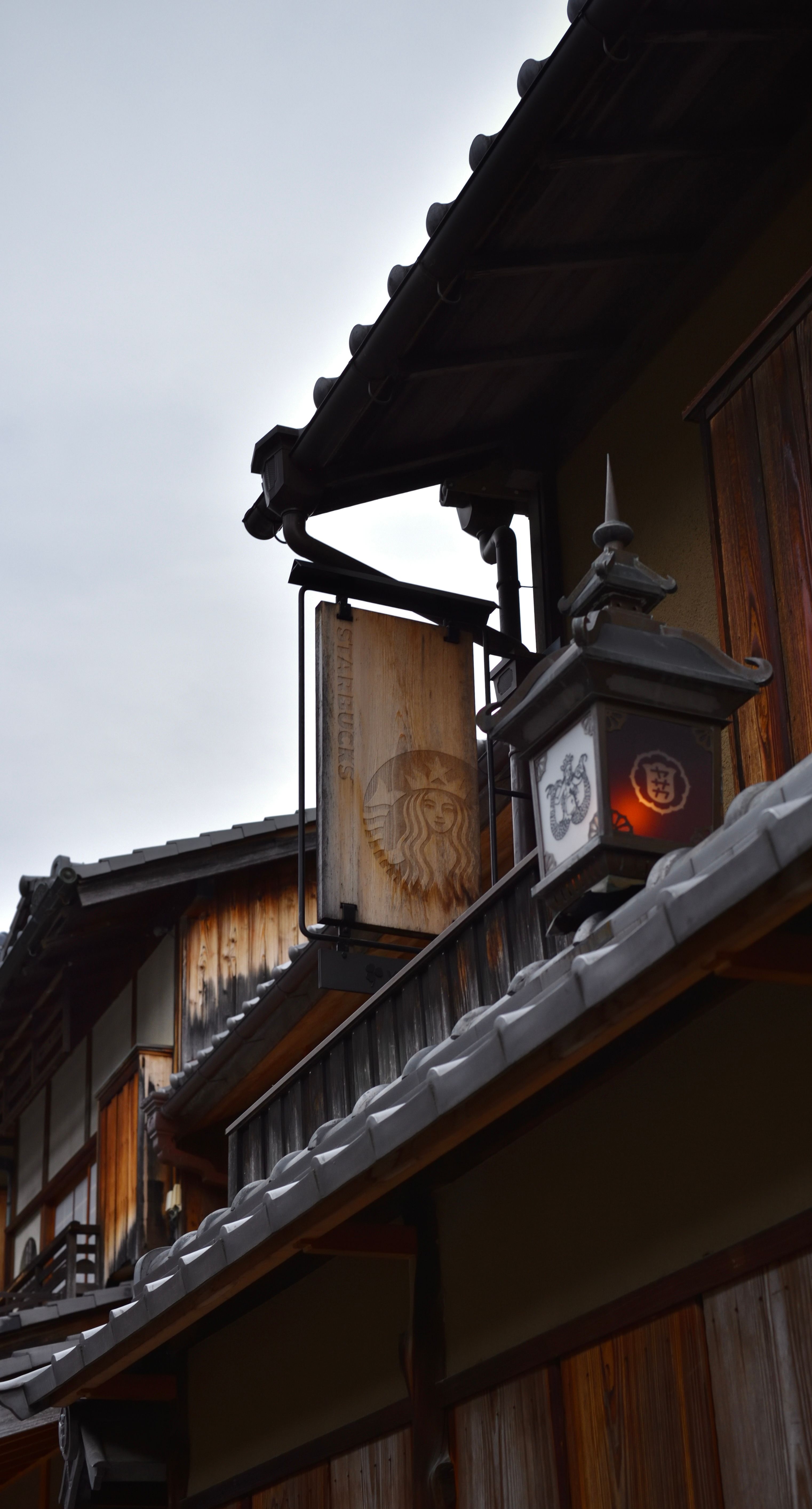 Starbucks Kyoto Ninenzaka Yasaka Chaya, Kyoto, Japan · Free Stock Photo
