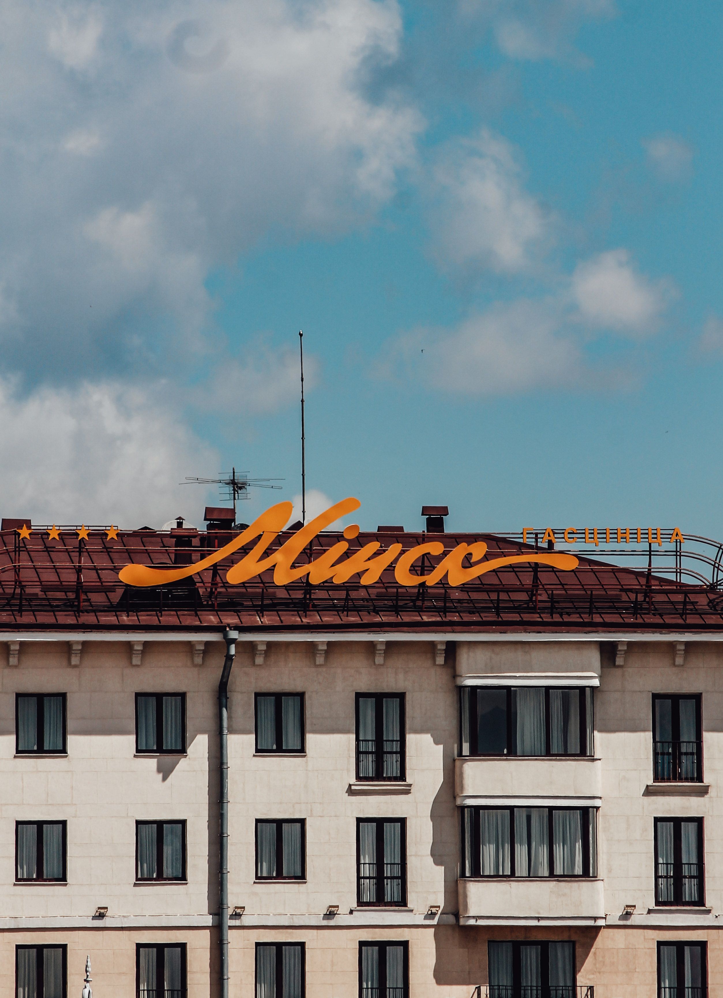 Gambar Hotel 16:9 Photos, Download The BEST Free Gambar Hotel 16:9 ...