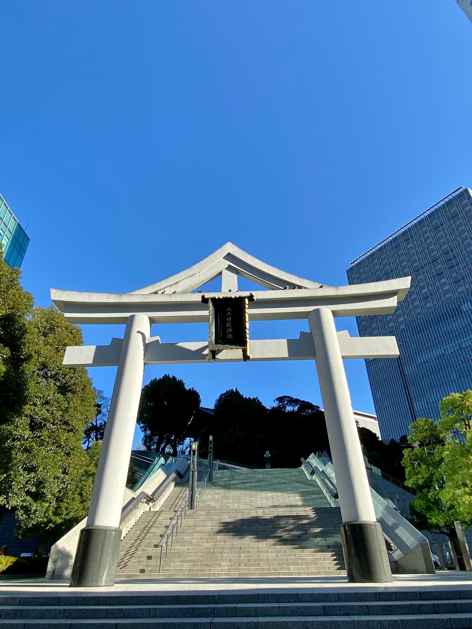 Torii Gate Photos, Download The BEST Free Torii Gate Stock Photos & HD ...