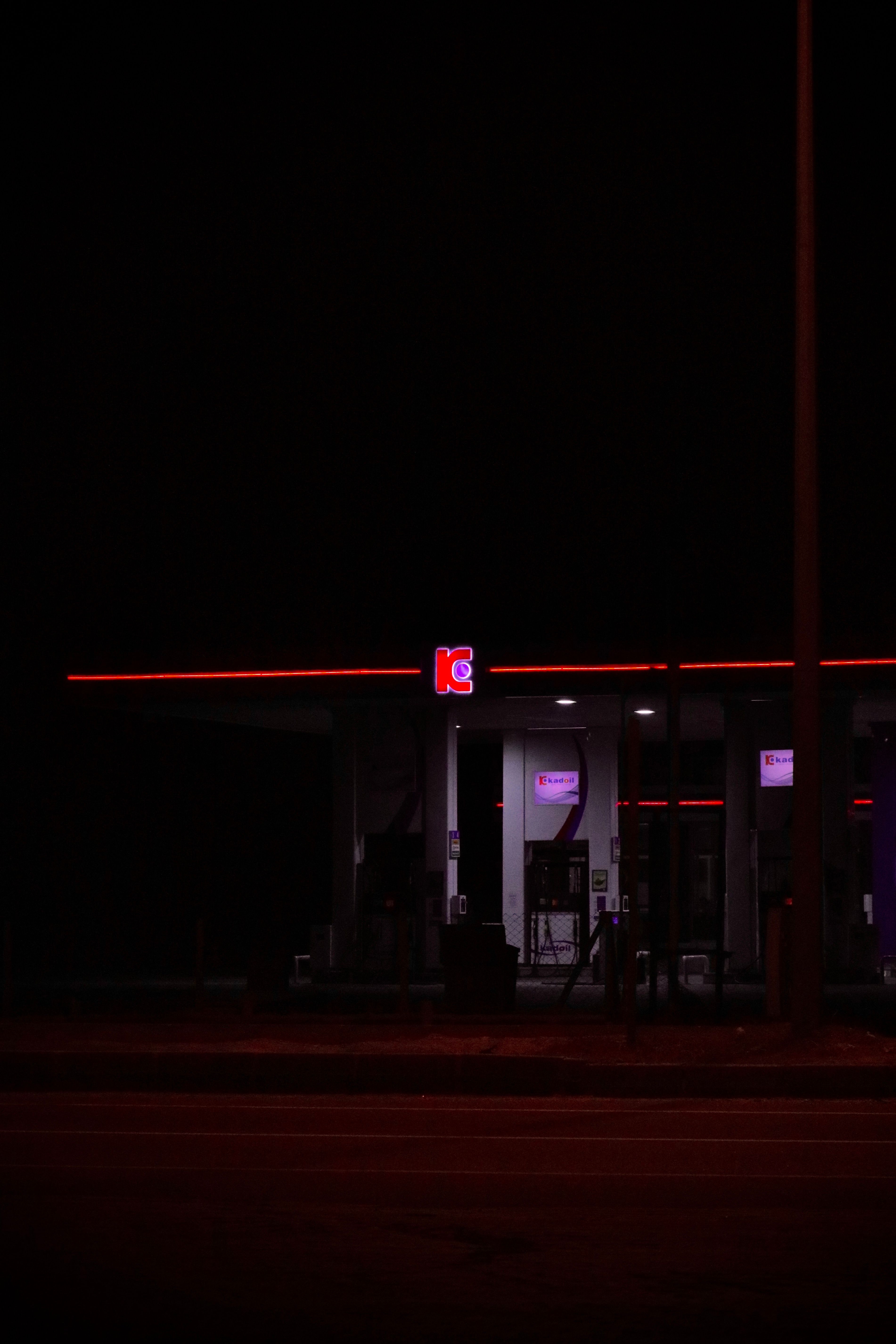 A Gas Station at Night · Free Stock Photo