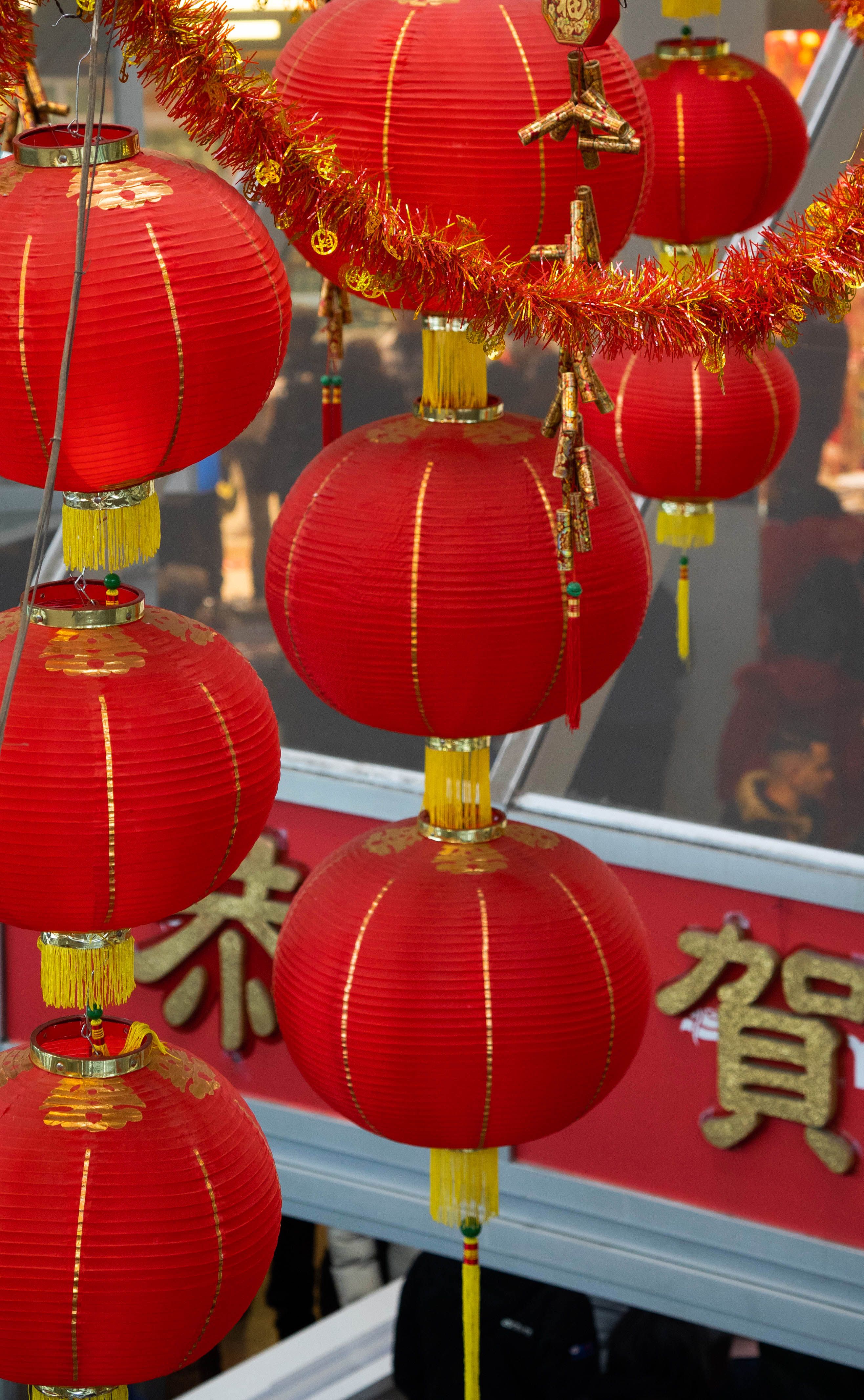 Chineses Photos, Download The BEST Free Chineses Stock Photos & HD Images