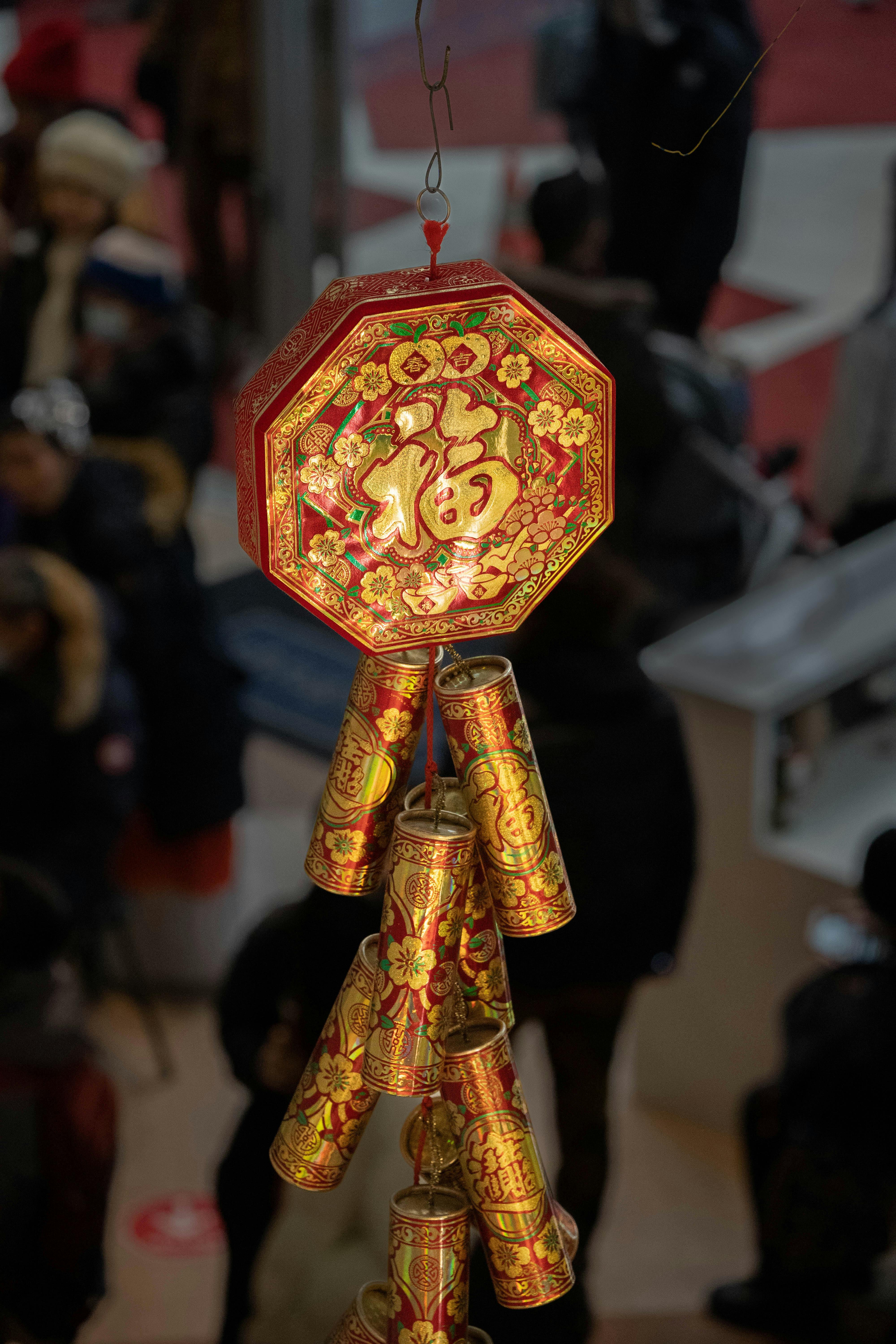 Close-up of a Traditional Hanging Decoration · Free Stock Photo