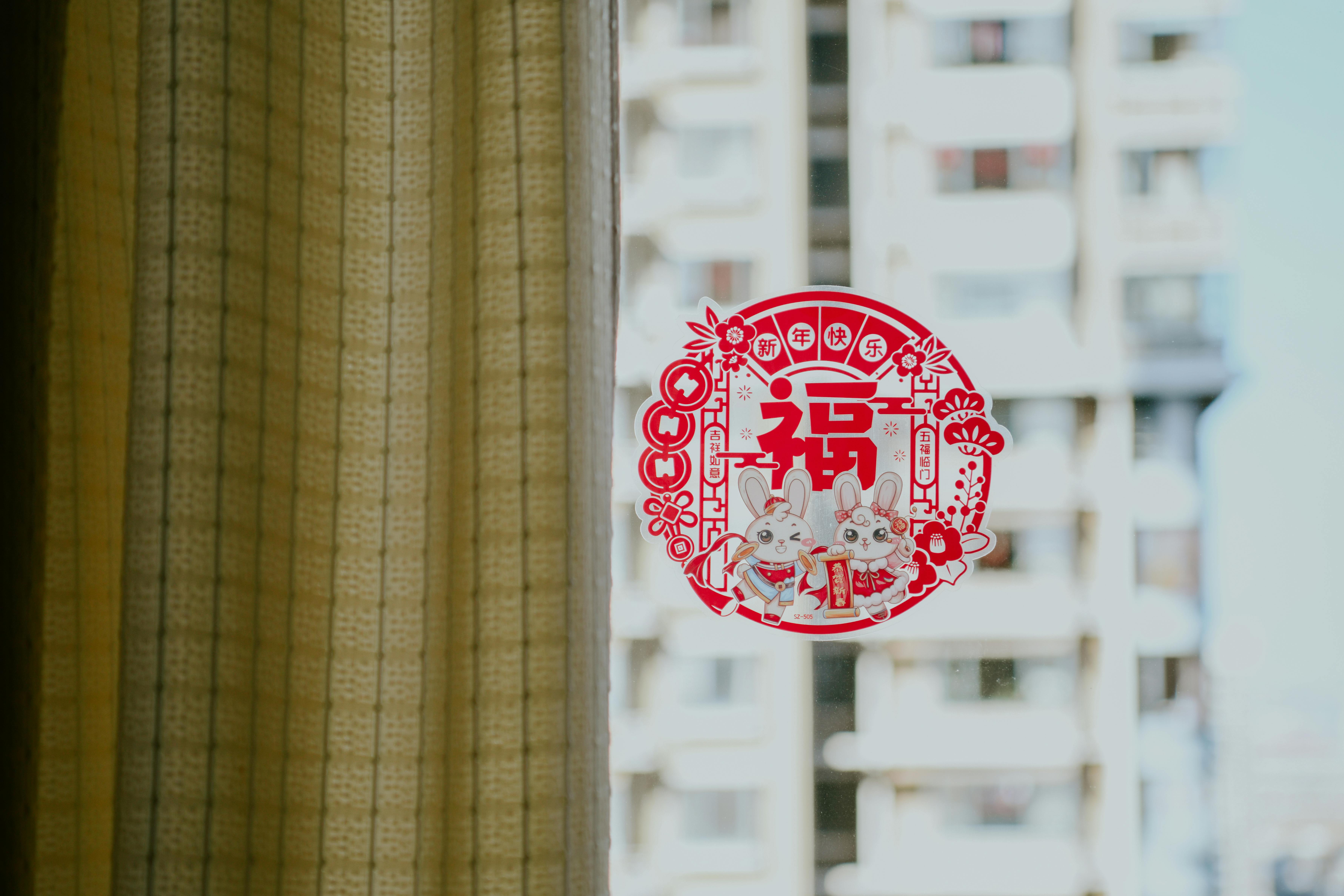 Sticker on Window · Free Stock Photo