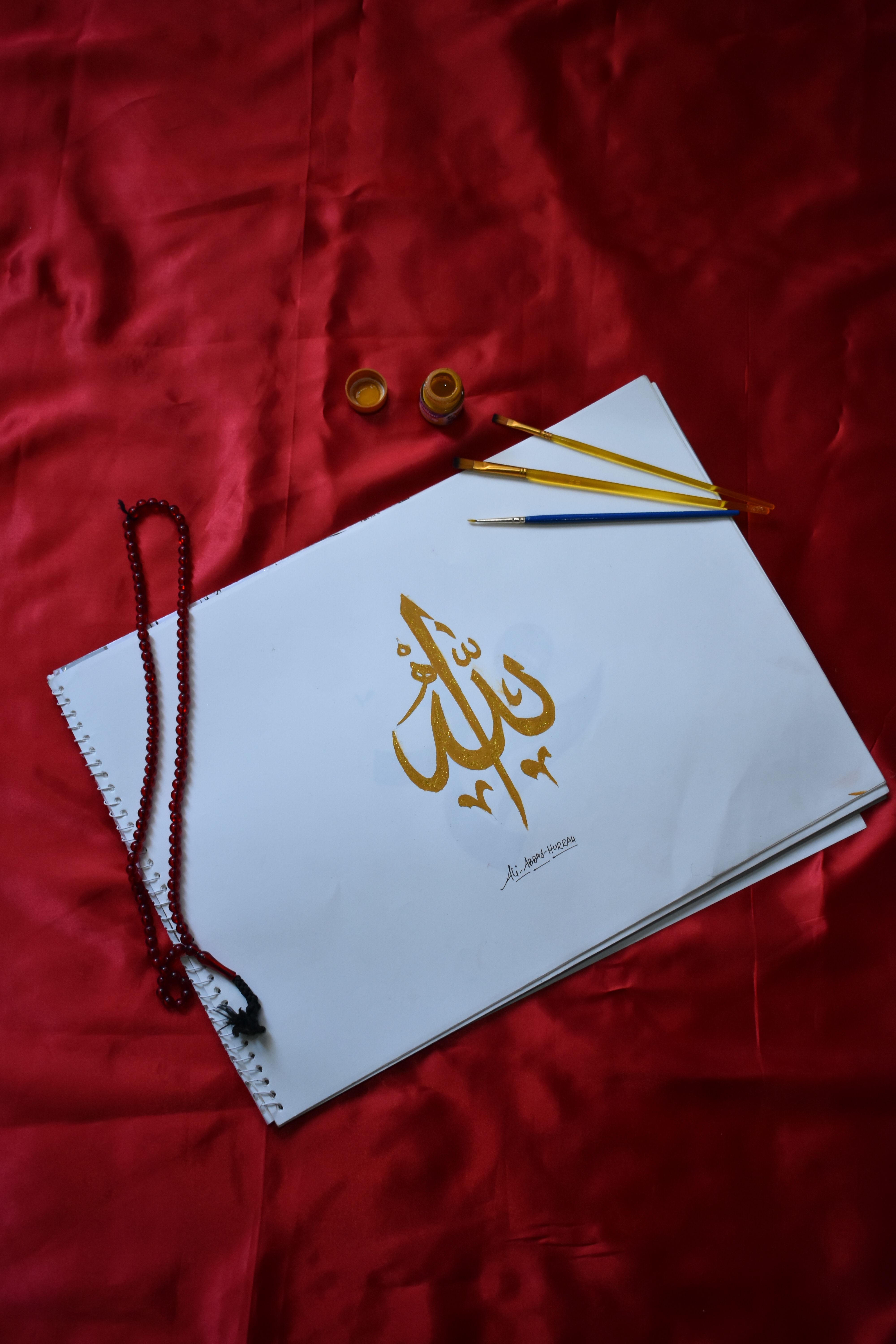 Piece of Paper with Arabic Script · Free Stock Photo