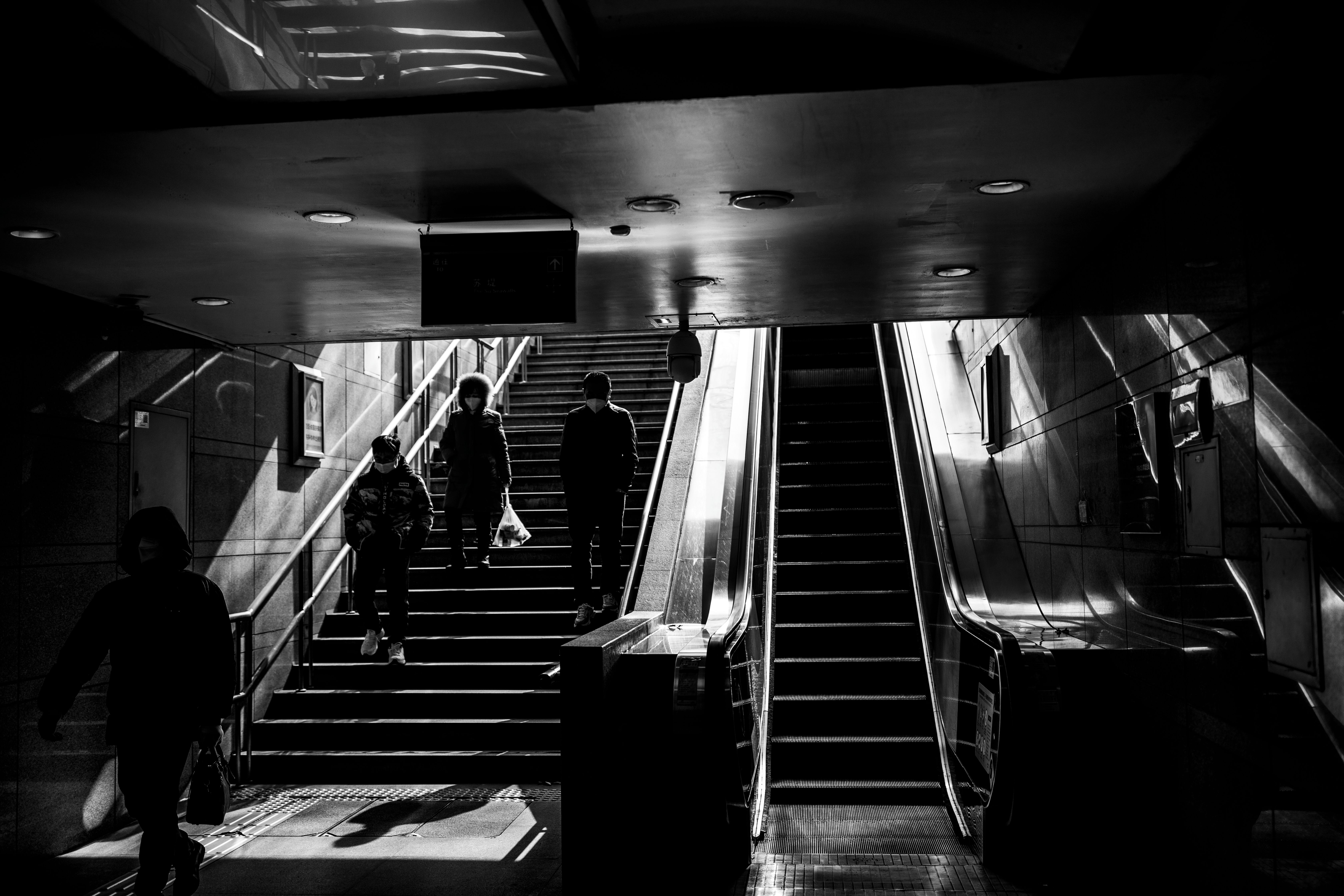 Underground Scrap Photos, Download The BEST Free Underground Scrap ...