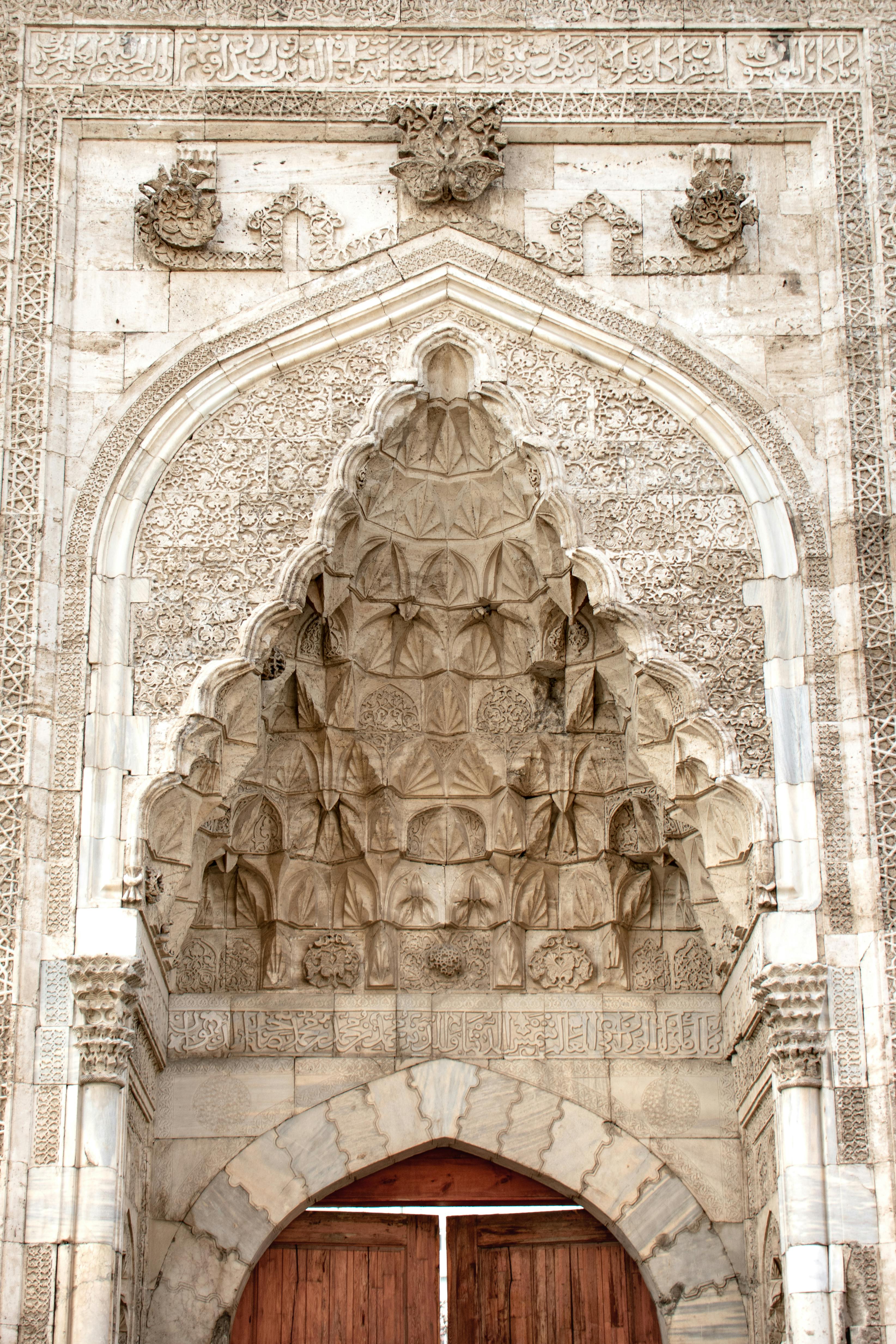 Inc On Stone Photos, Download The BEST Free Inc On Stone Stock Photos ...