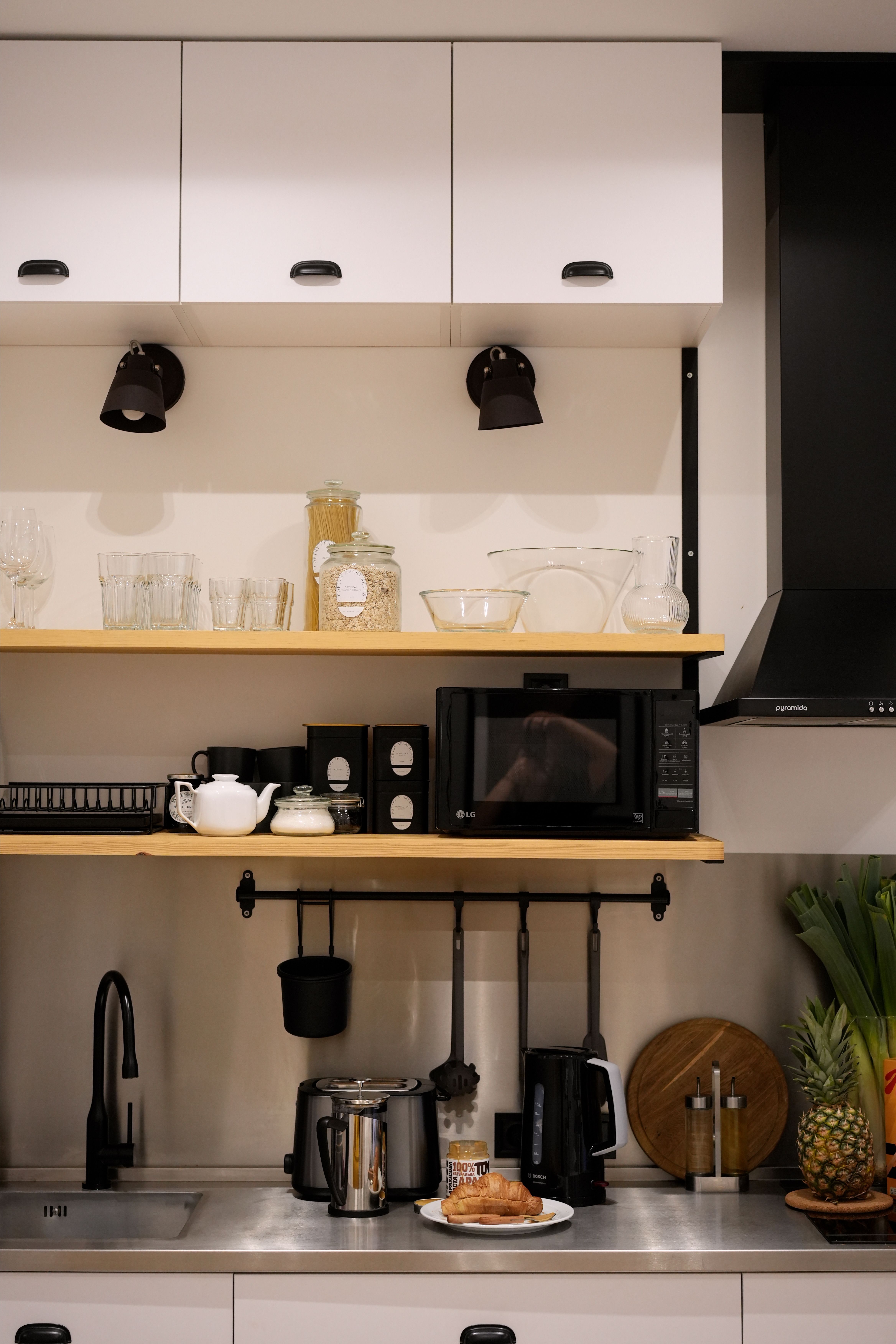 French Microwave Photos, Download The BEST Free French Microwave Stock ...